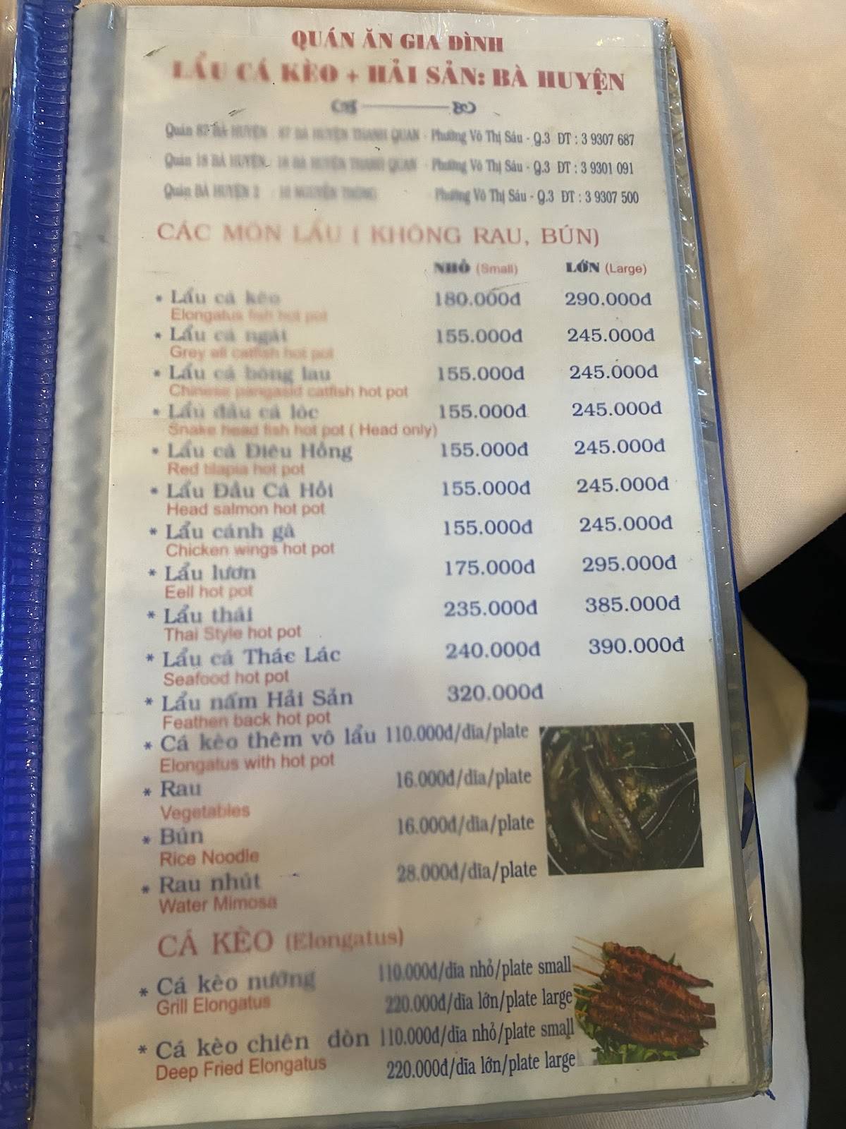 Menu at Quán Lẩu Cá Kèo Bà Huyện 2 restaurant, Ho Chi Minh City, 10 Đ ...
