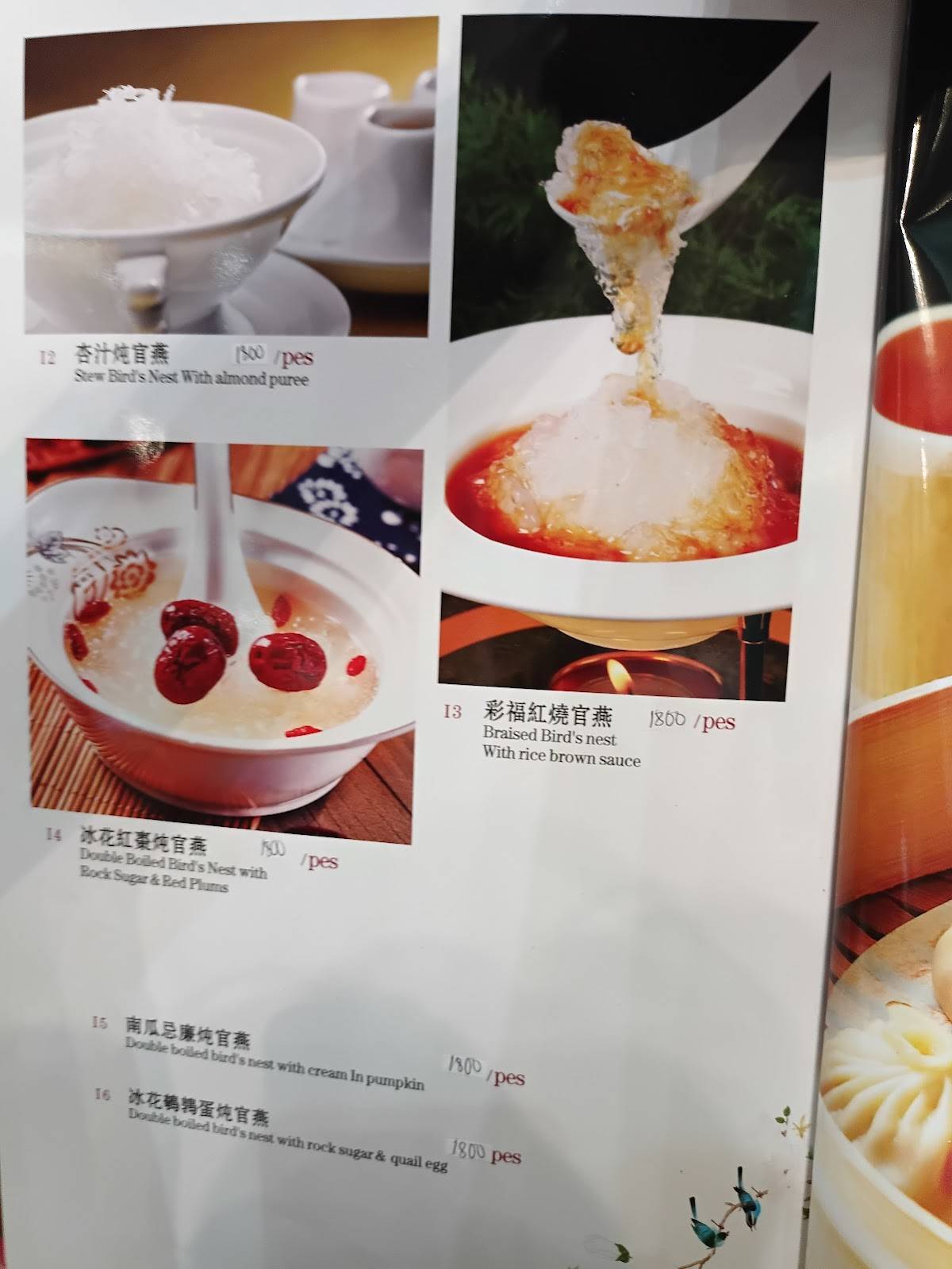 Menu at Cai Hok Seafood Restaurant, Quezon City, Unit 201-204 Z-Square Mall