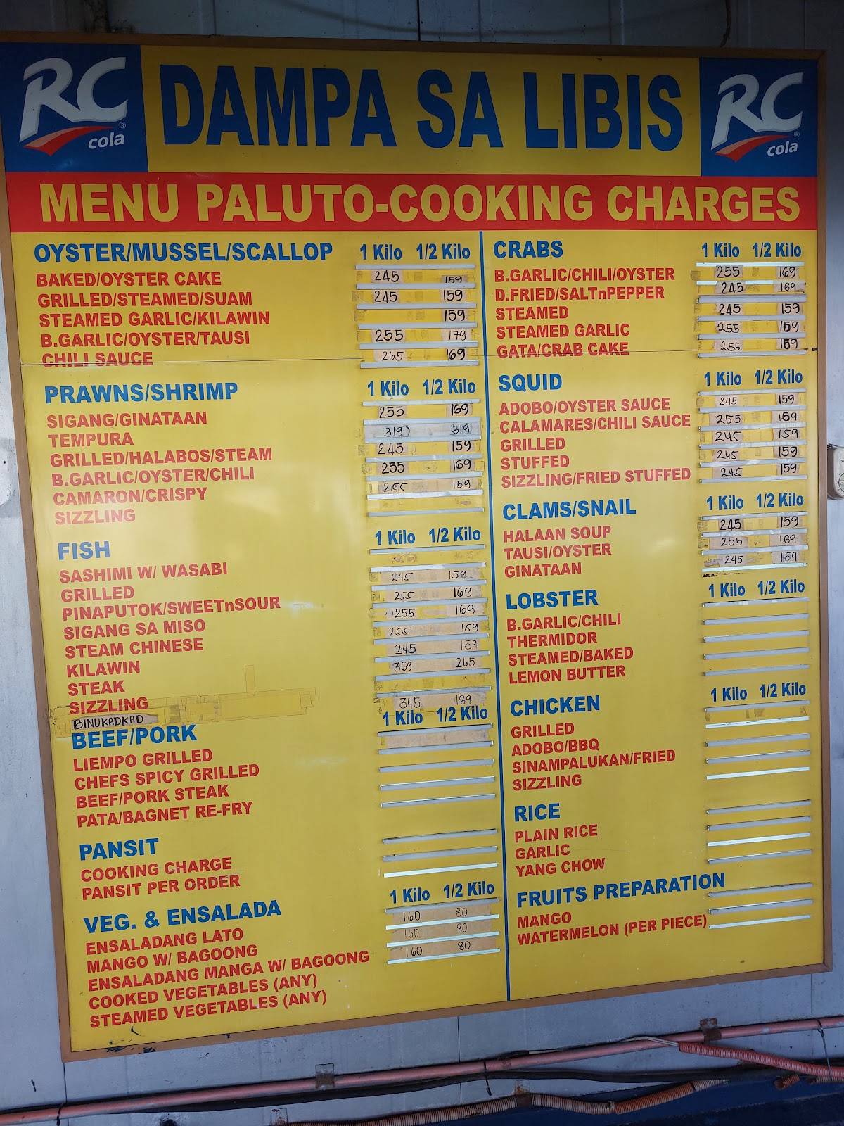 Menu at Dampa sa Libis Restaurant, Quezon City, 107 Eulogio Rodriguez ...