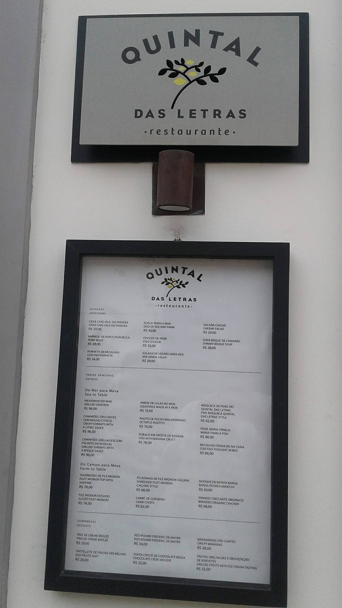 Menu em Quintal das Letras restaurante, Paraty