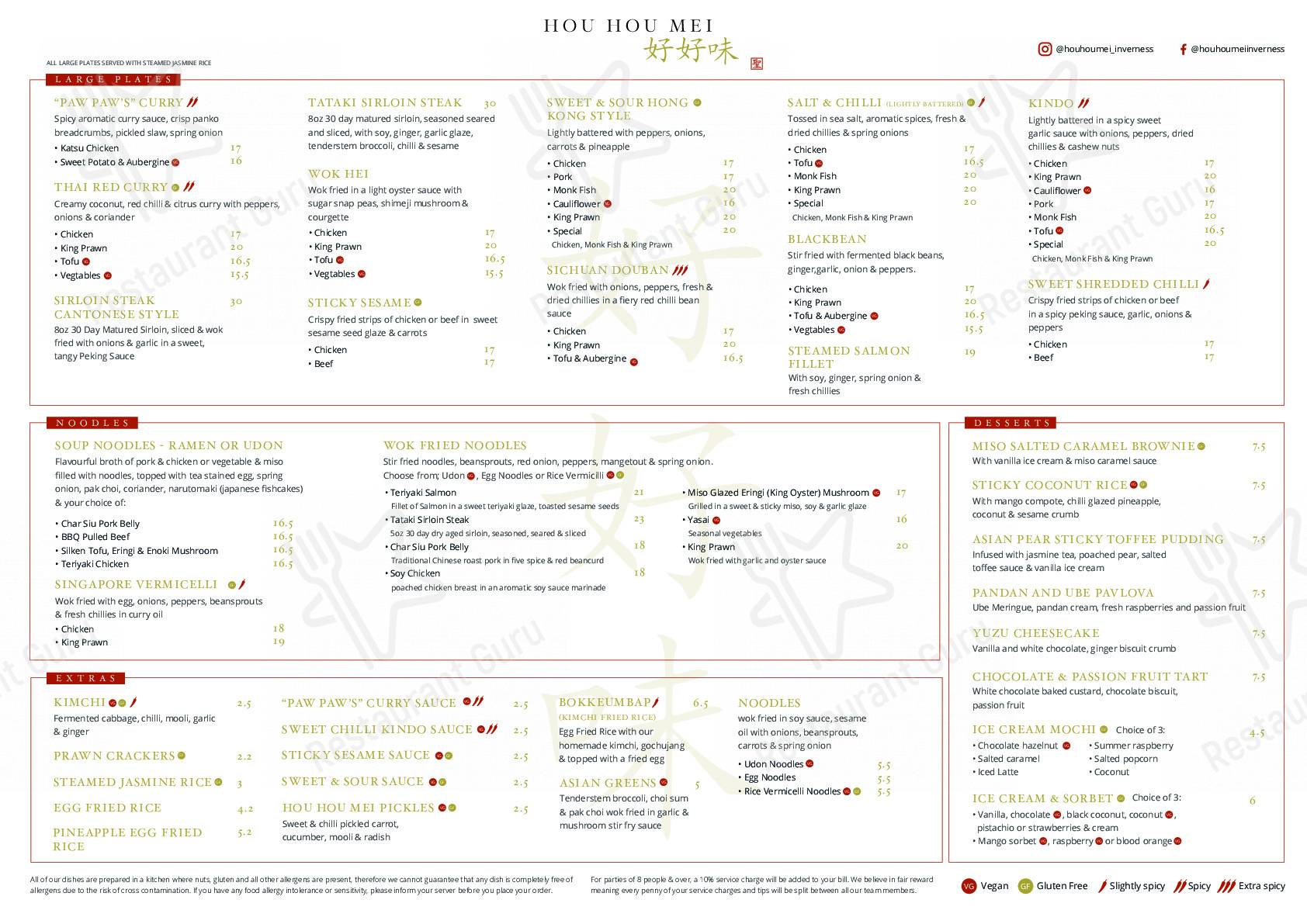 Menu at Hou Hou Mei restaurant, Inverness