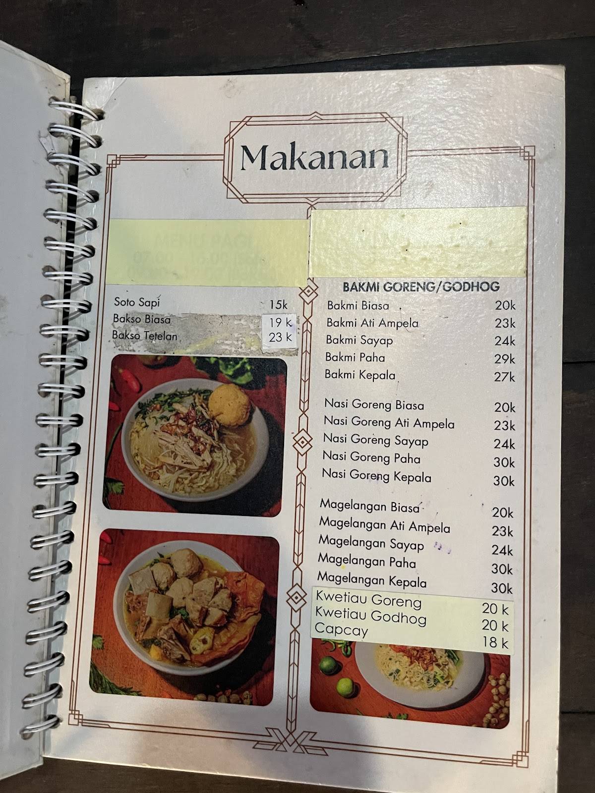 Menu at RM. Barito Limasan (Spesial Masakan Nusantara), Bantul