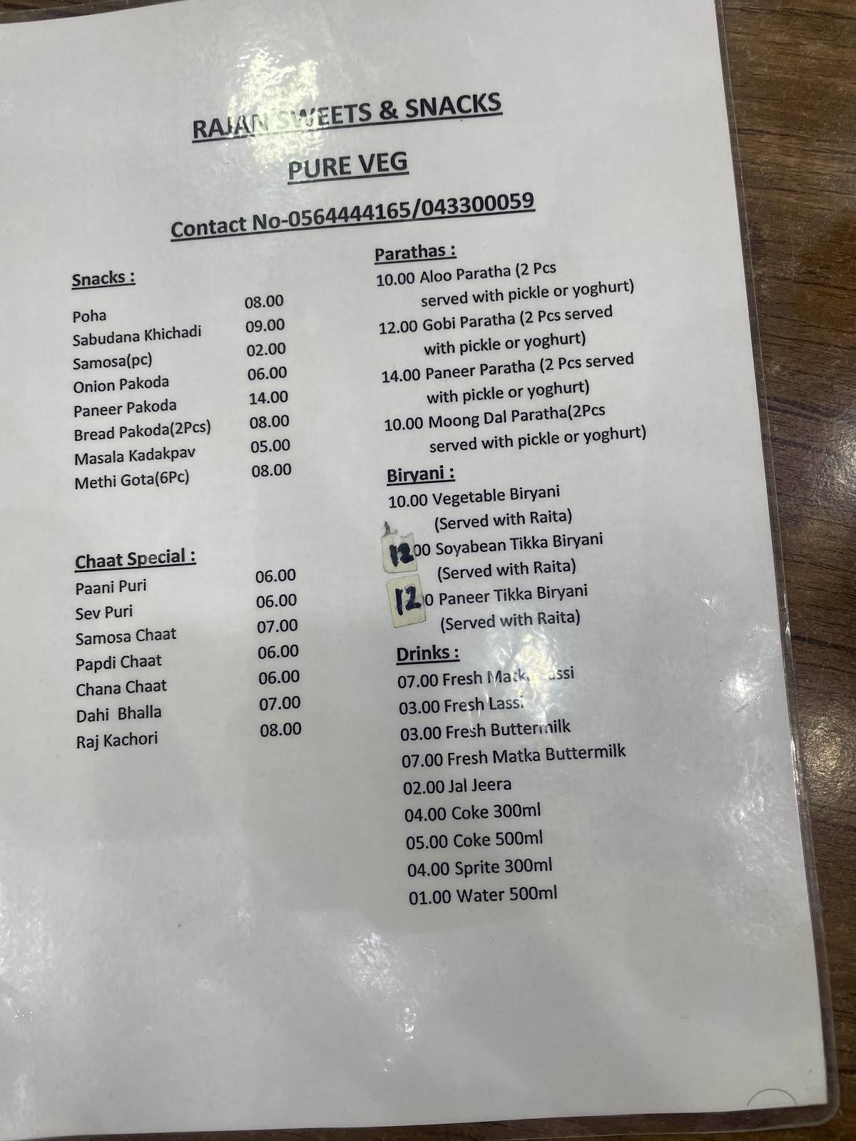 Menu at Rajan Sweet And Snacks Al Quoz Mall restaurant, Dubai