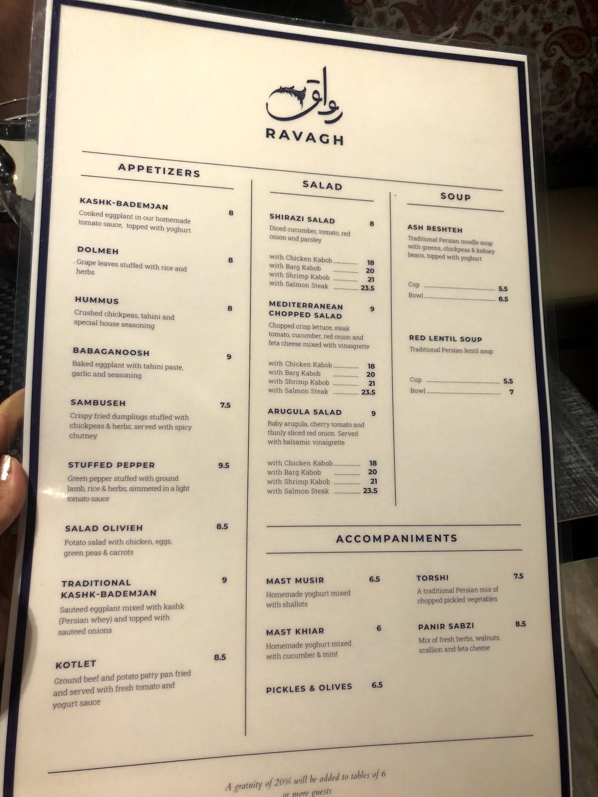 Menu at Ravagh Persian Grill pub & bar, Roslyn Heights