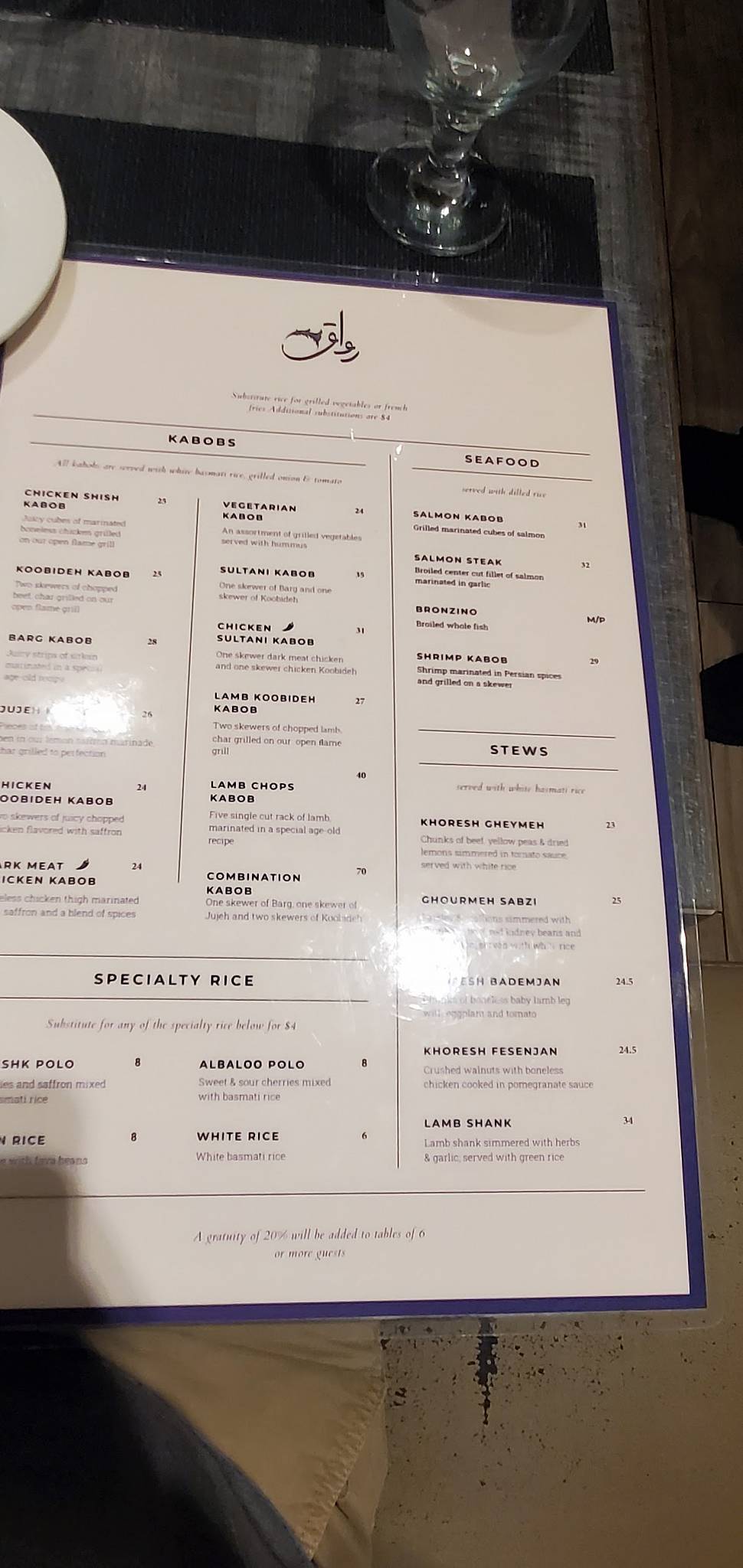 Menu at Ravagh Persian Grill restaurant, Roslyn Heights