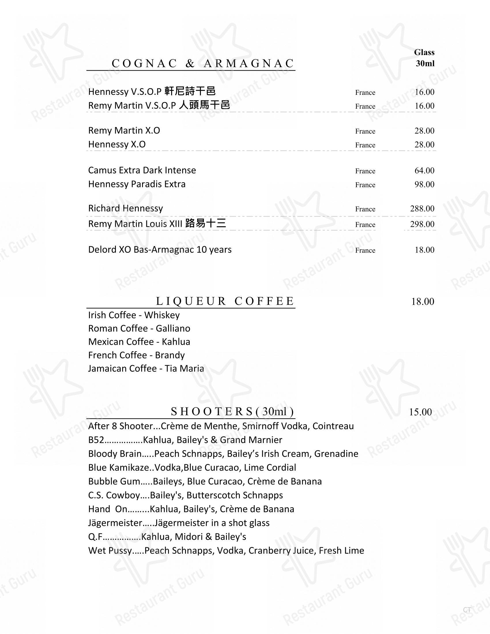 Menu at Red Emperor (Chinatown) Chinese Restaurant, Melbourne
