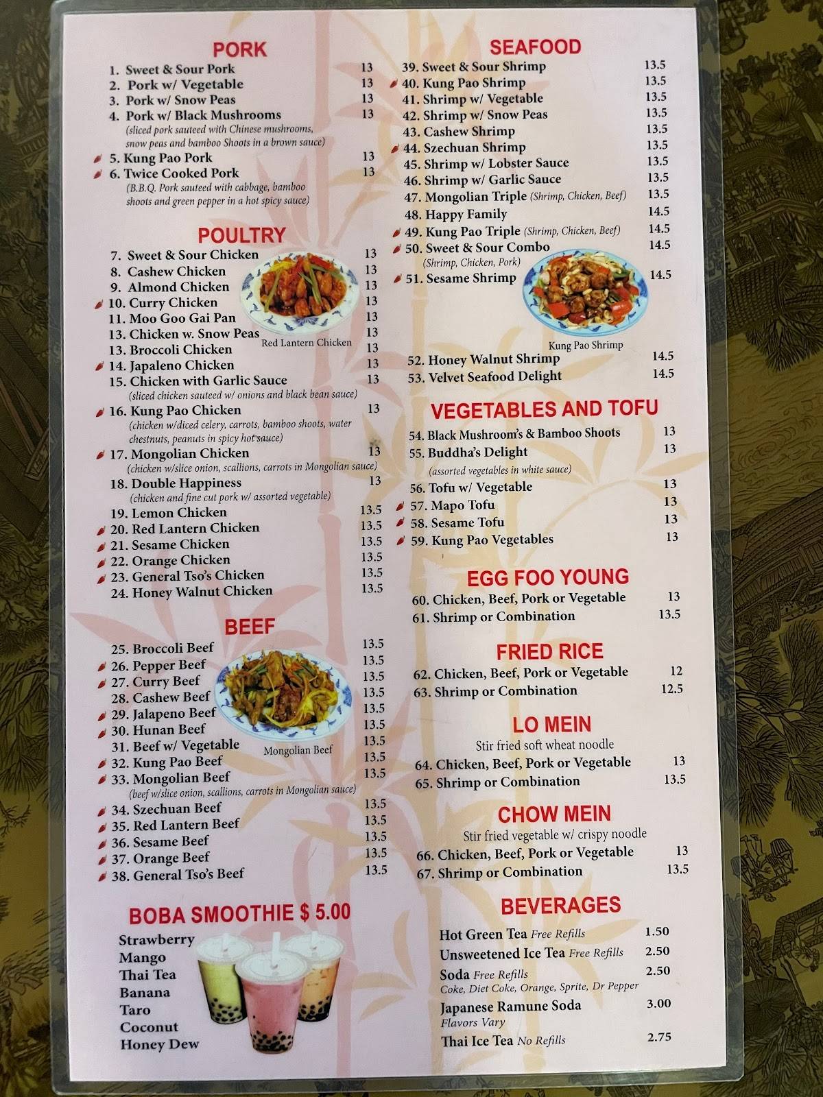 Menu at Red Lantern restaurant, Arvada