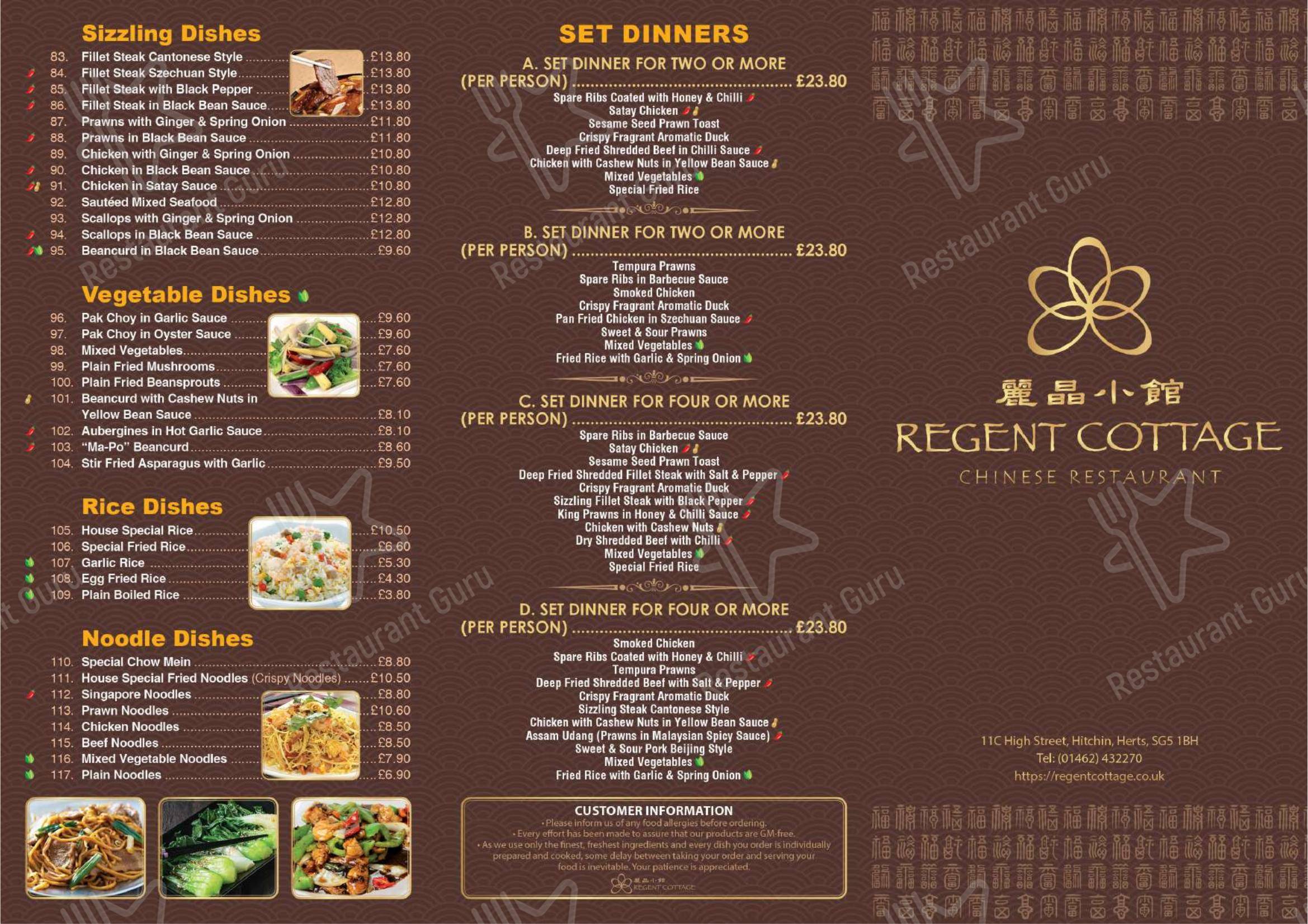 Menu at Regent Cottage restaurant, Hitchin