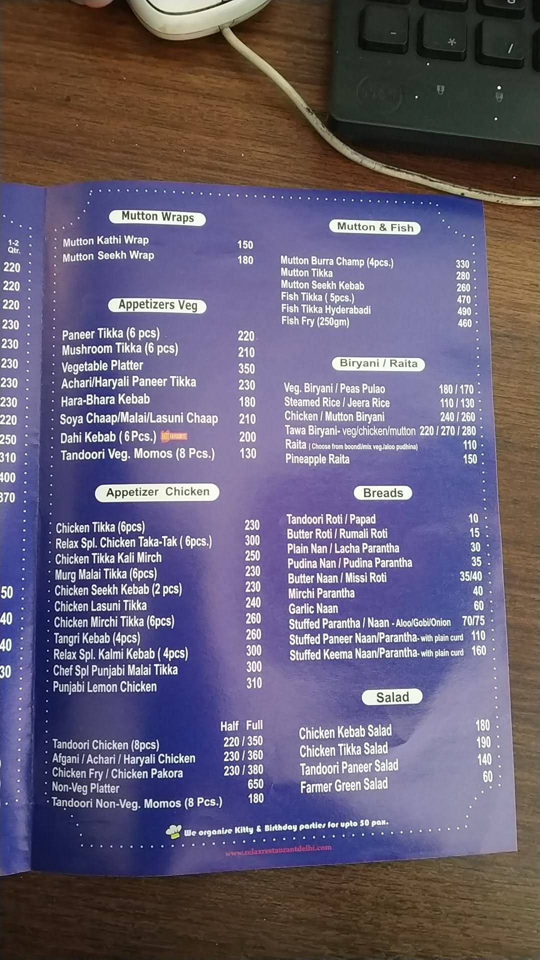 Menu at Relax Restaurant, New Delhi, E-86