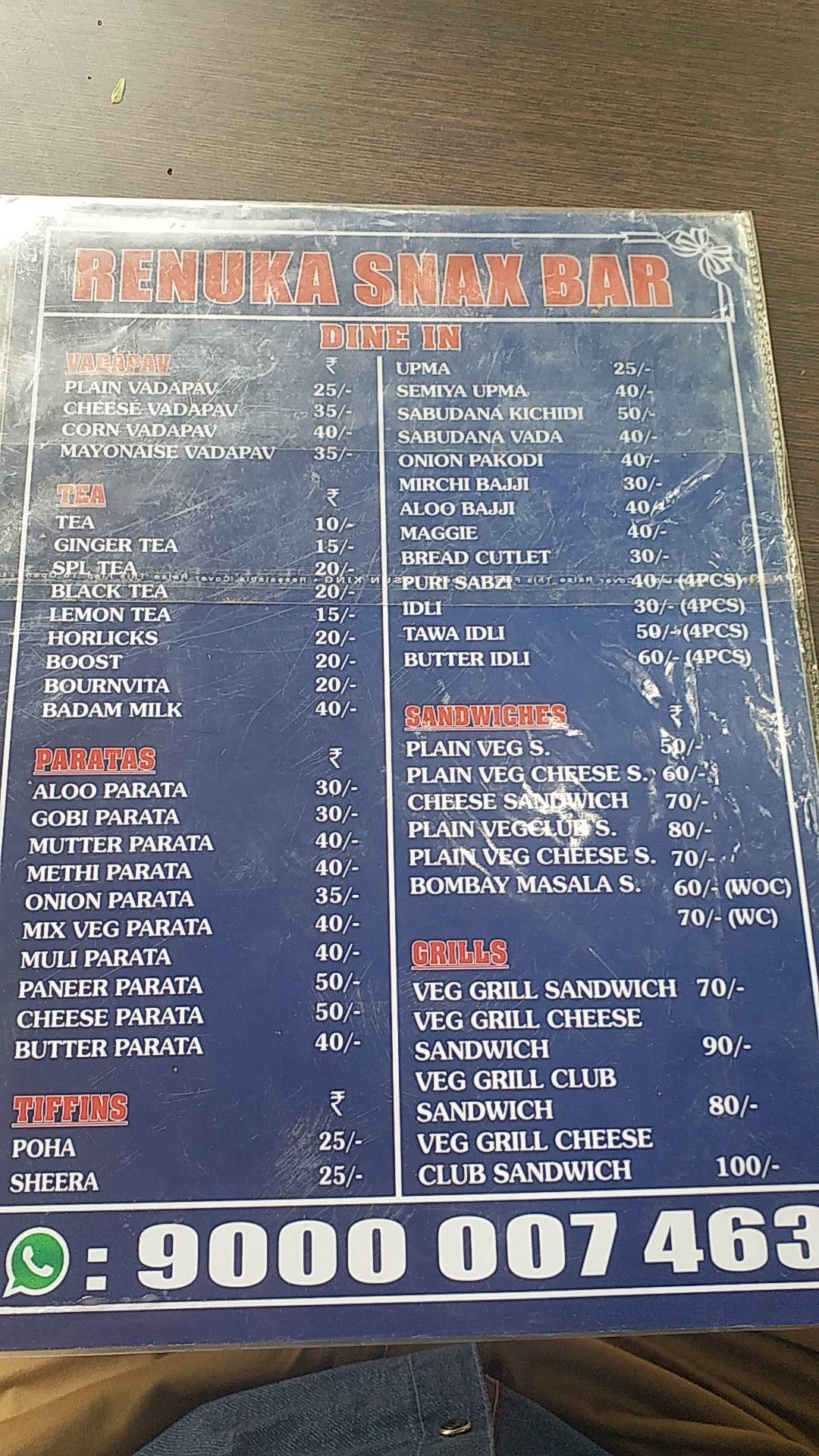 Menu at Renuka Snax Bar, Hyderabad