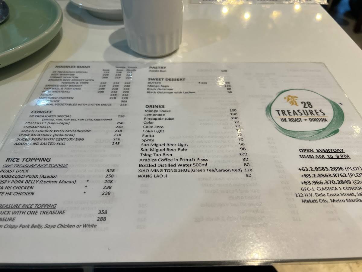 Menu at 28 Treasures HK Roast & Dimsum restaurant, Makati