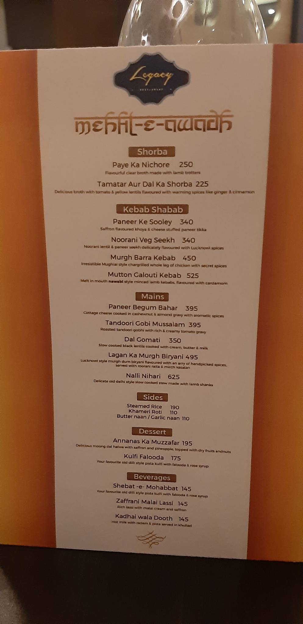 Menu at ABACUS BREWERY & KITCHEN CO, Guwahati, 1st Floor