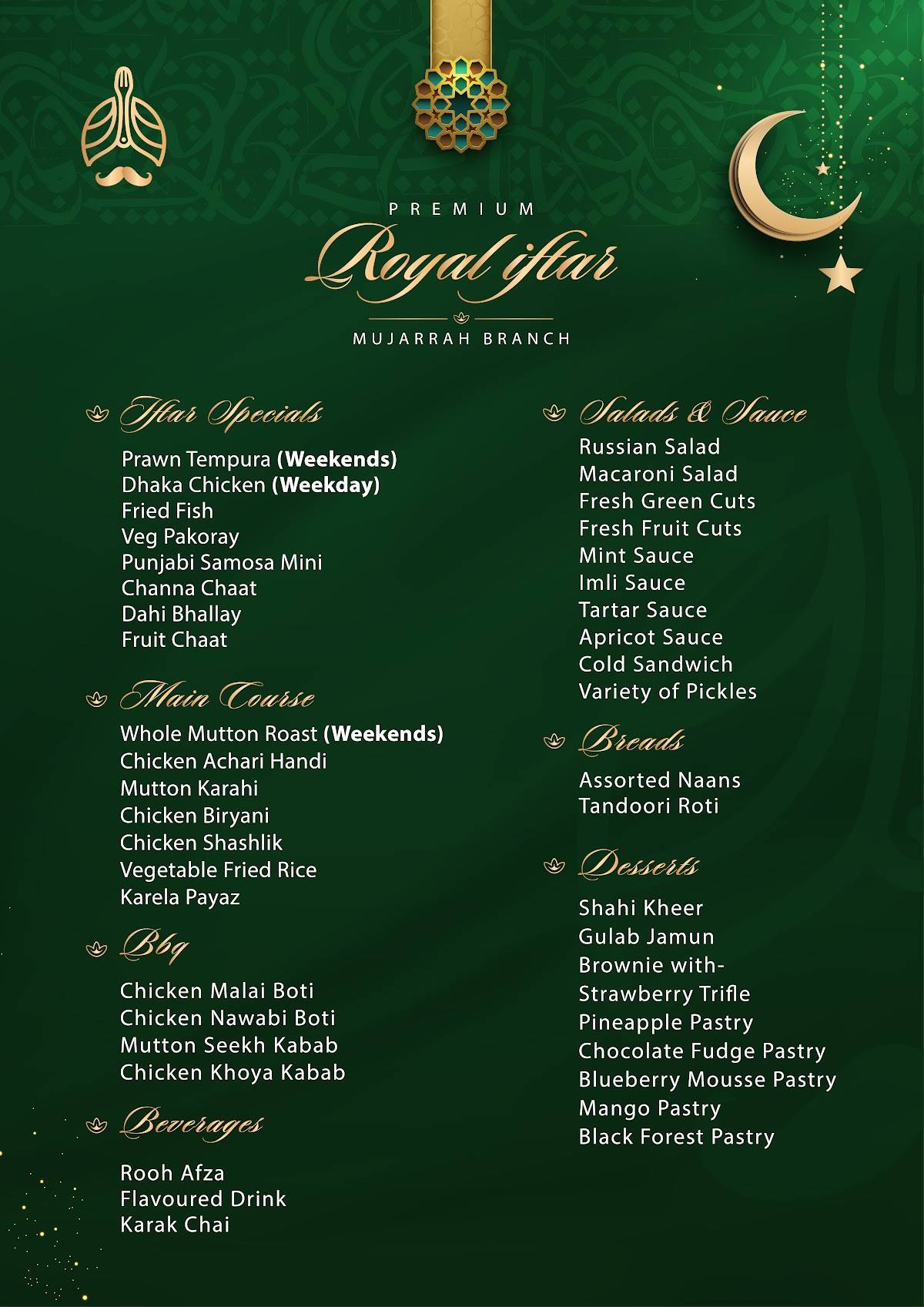 Menu at AL NAWAB RESTAURANT LLC, Sharjah