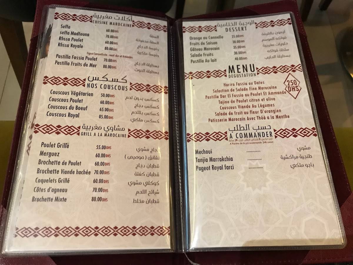 Menu au Restaurant Al Fassia Agadir Bay, Agadir