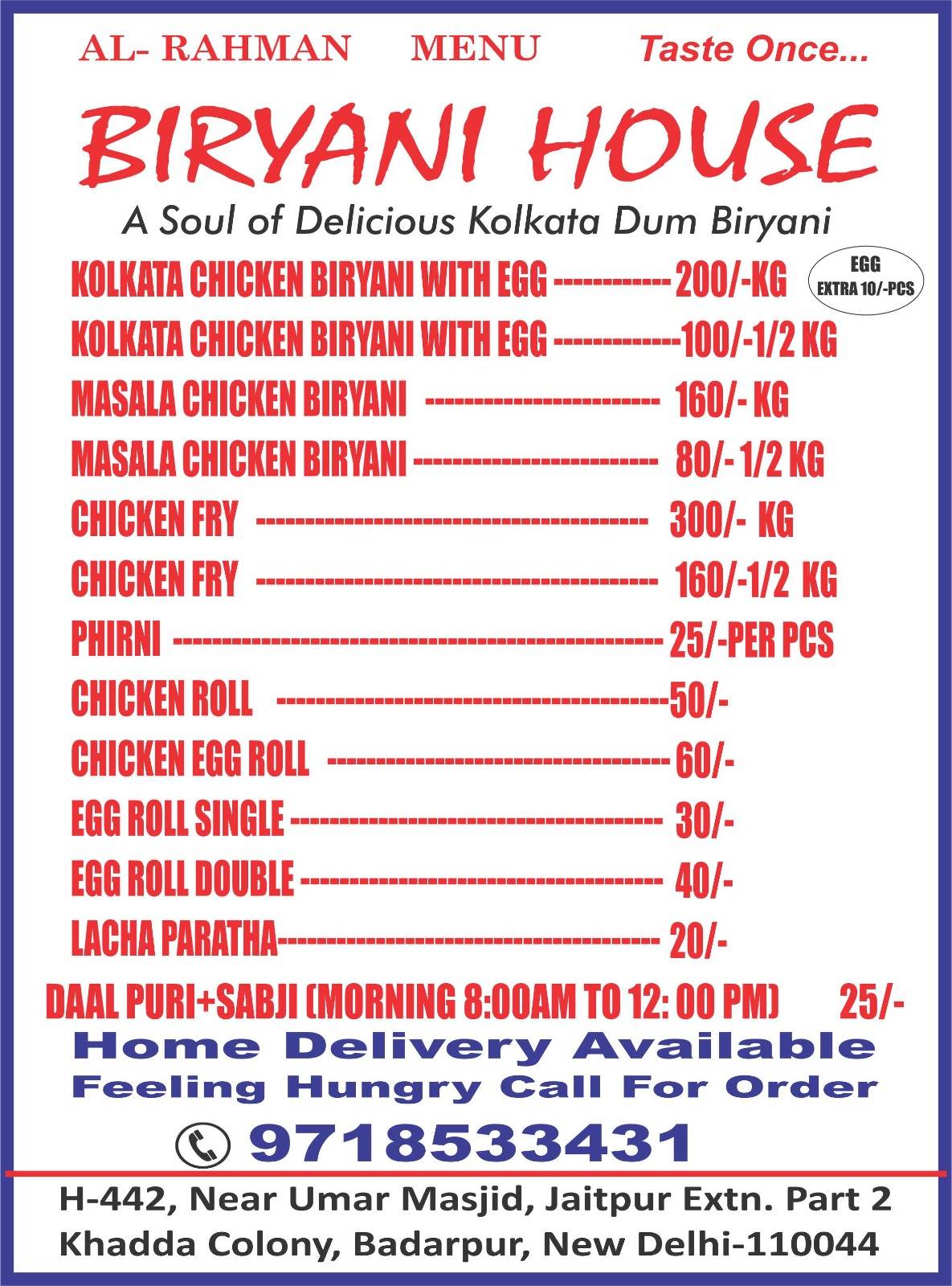 Menu at Al- Rahman Biryani House, New Delhi