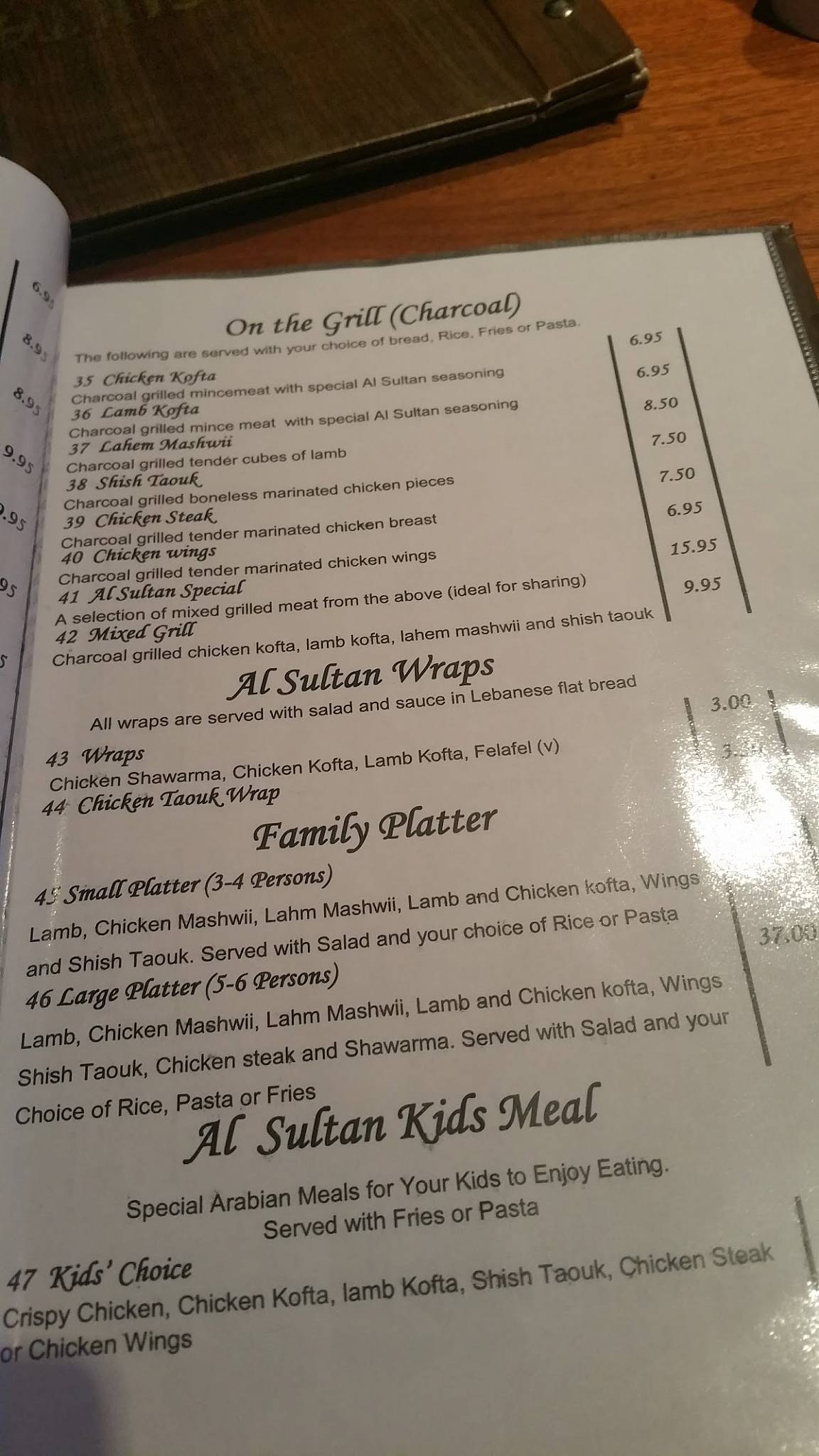 Menu at Al Sultan Restaurant, Birmingham