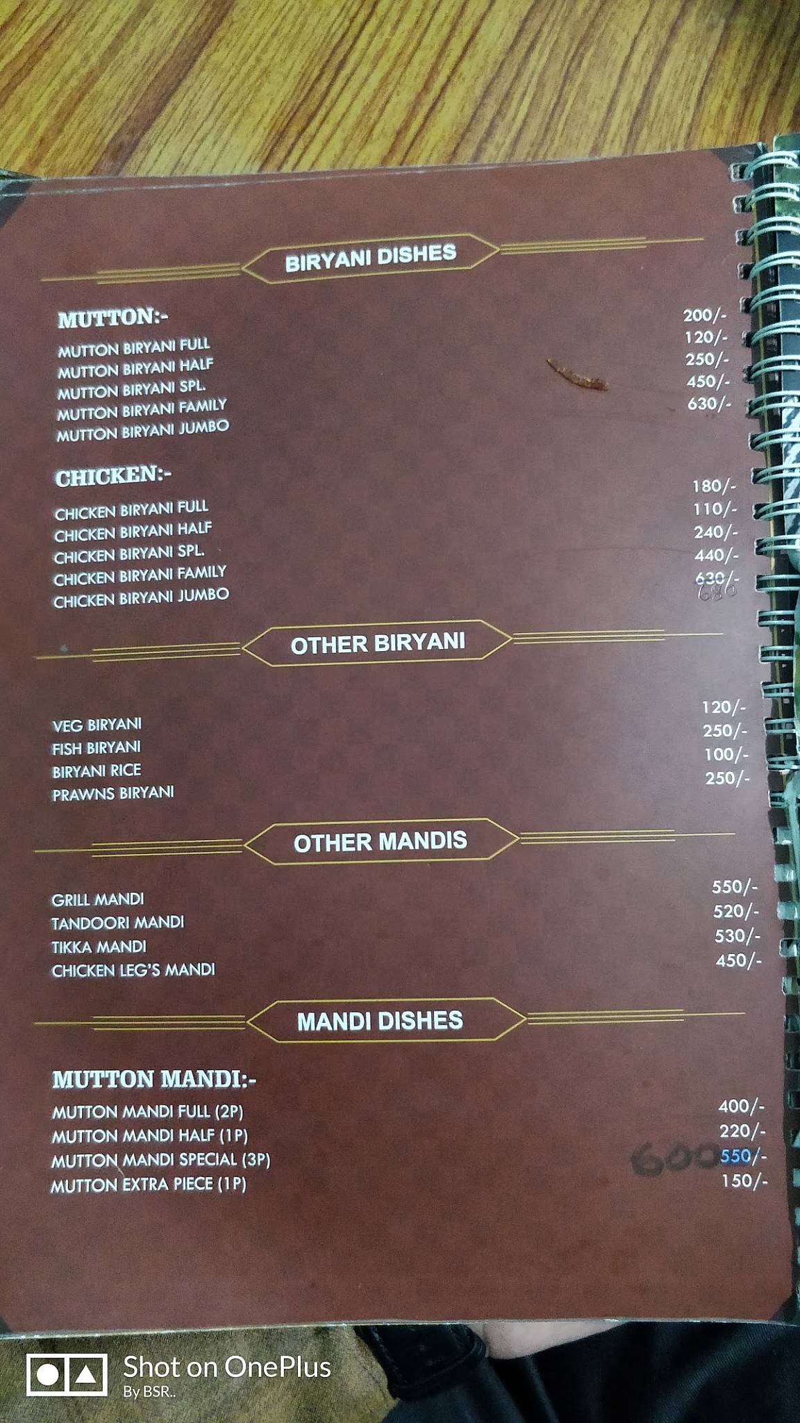 Menu at Amaan Bait-Al-Mandi, Hyderabad