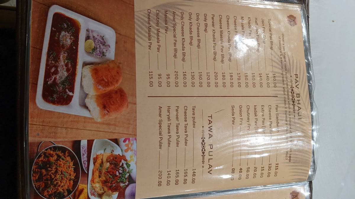 Menu at Amar Juice Centre, Nashik
