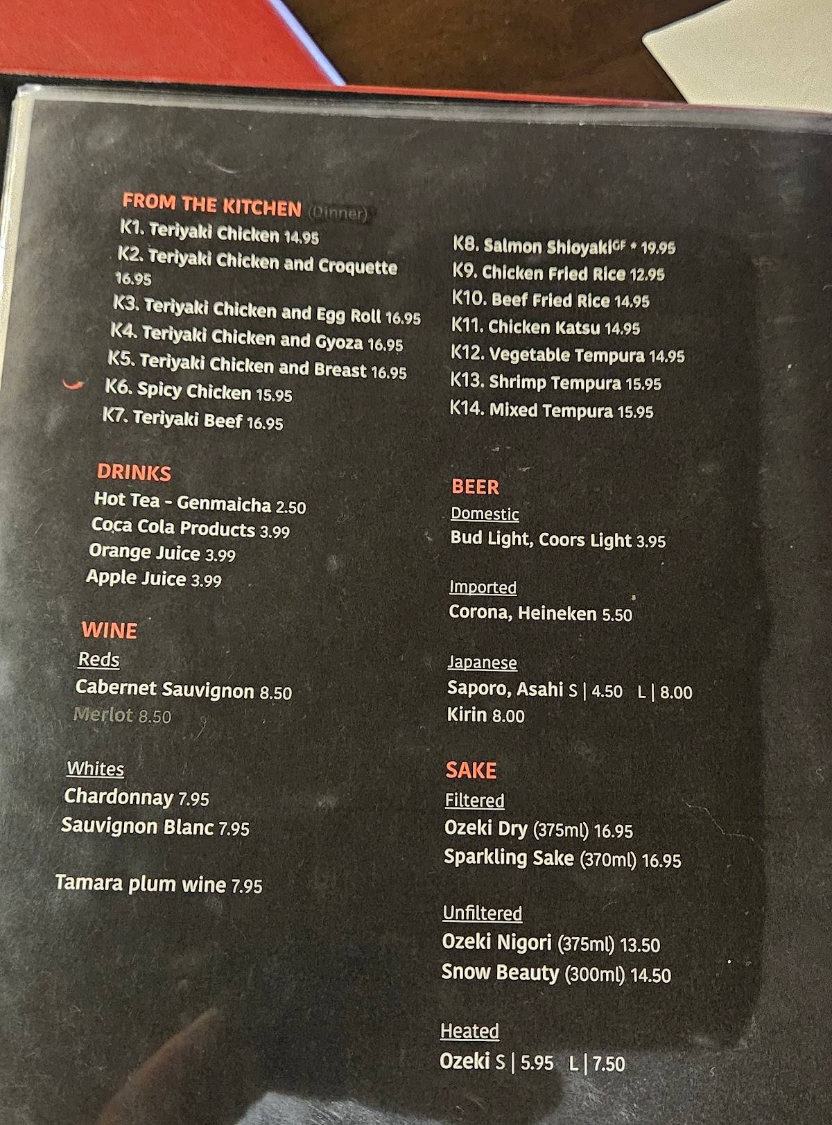 Menu at Aya Sushi restaurant, Olympia