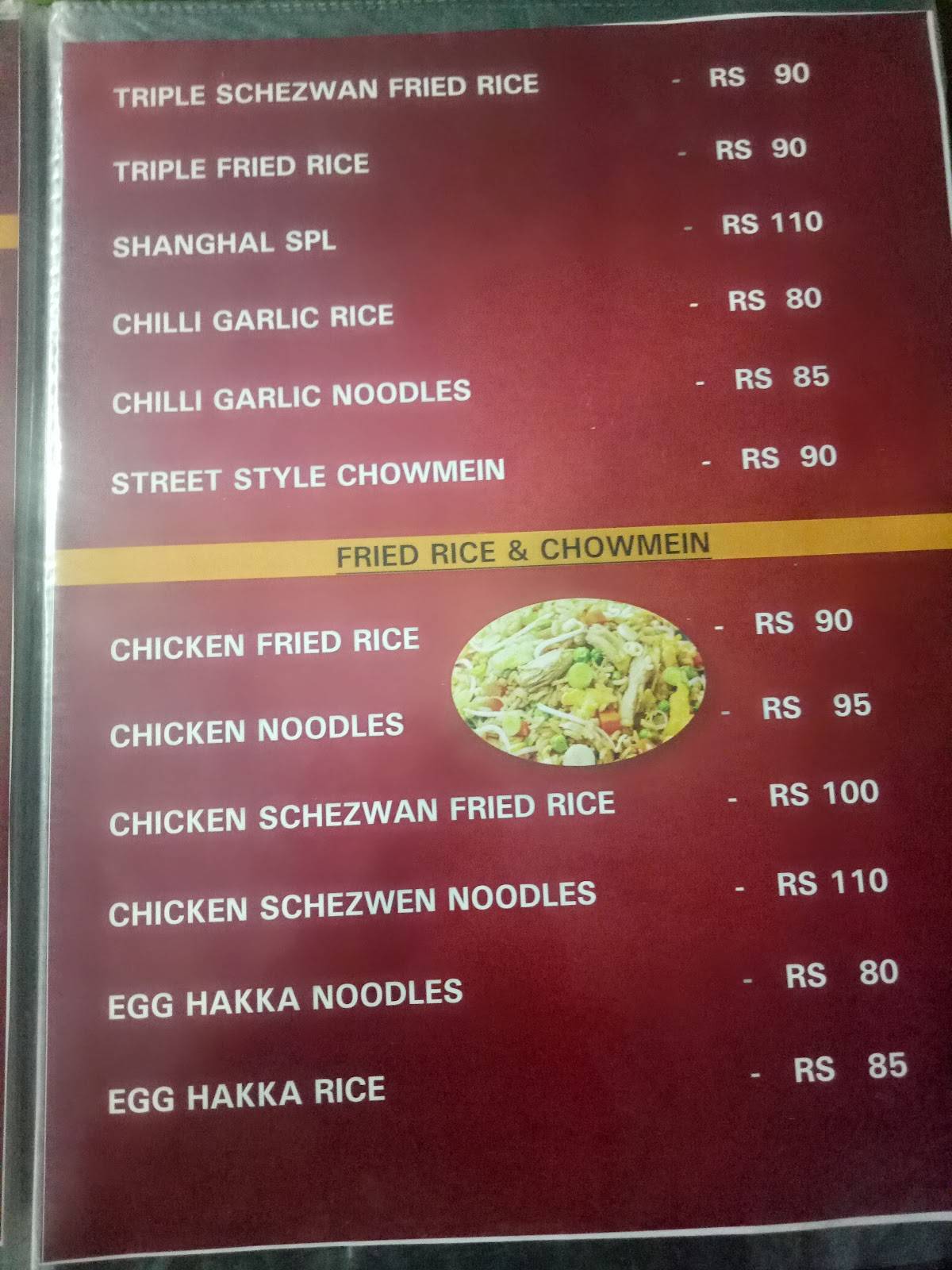 Menu at BIRYANI HOUSE, Dimapur, 04