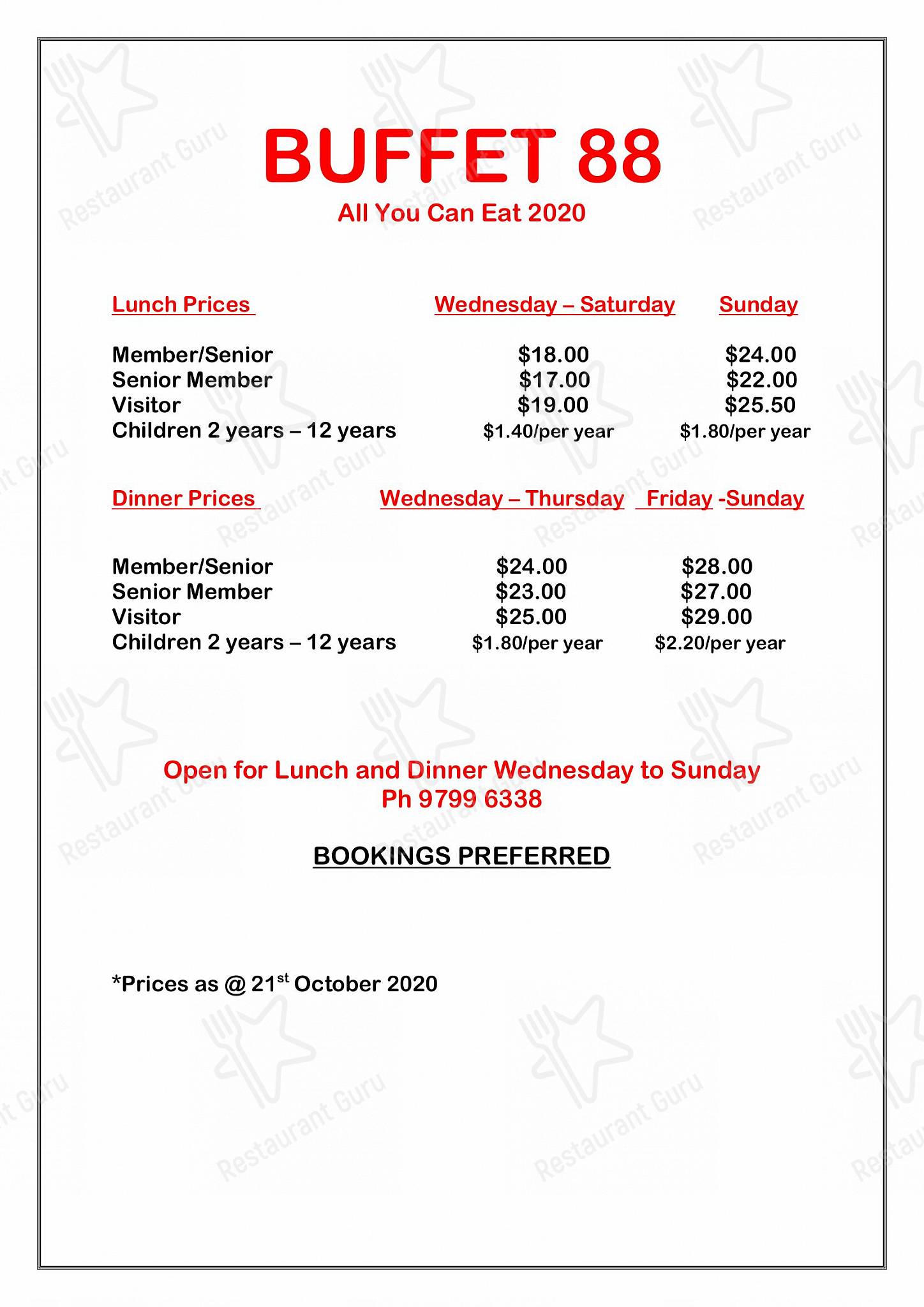 Menu at BUFFET 88 restaurant, Ashfield, 374 Liverpool Rd