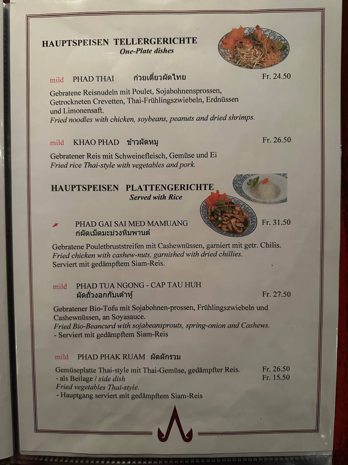 Speisekarte von Ban Song Thai Restaurant, Zürich