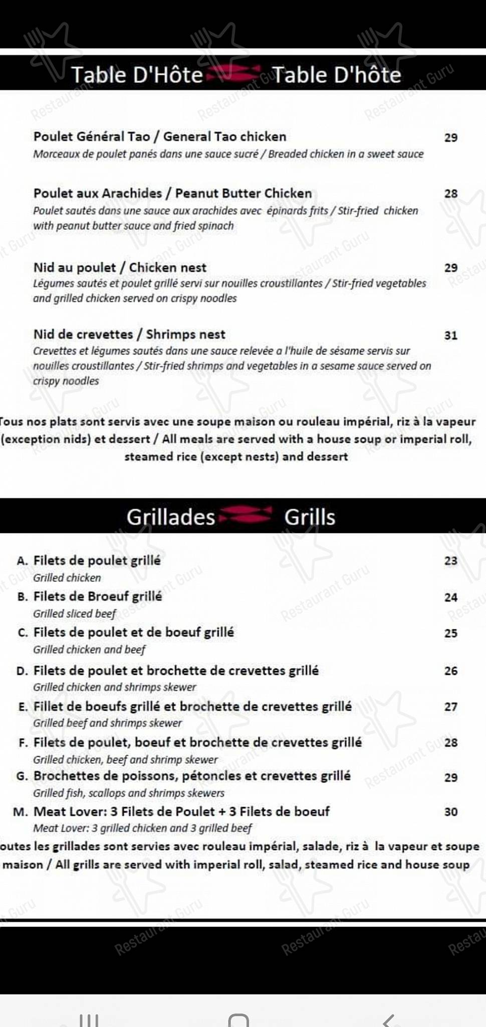 Menu au Bato Thai restaurant, Blainville, Bd Curé-Labelle