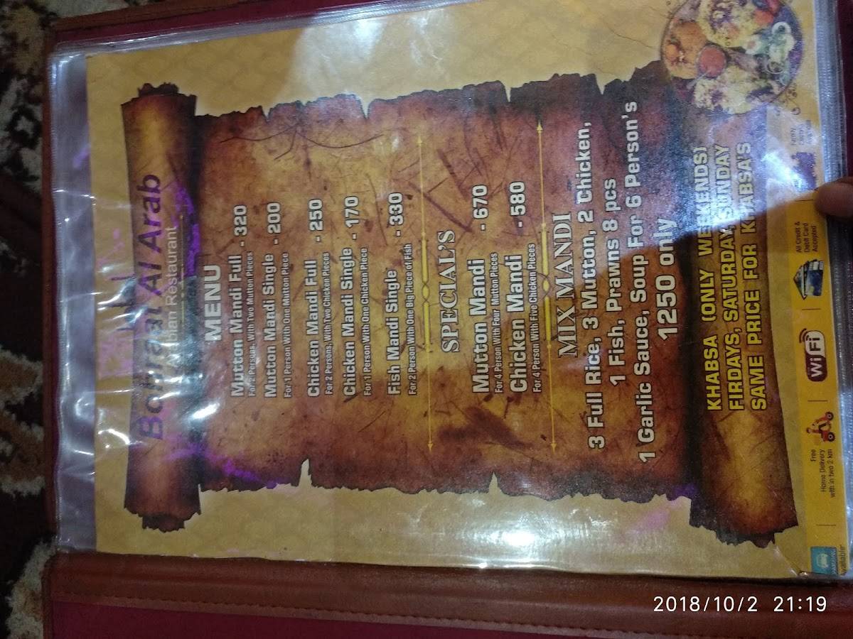 Menu at Bohraat Al Arab - Authentic Arabic Restaurant, Hyderabad