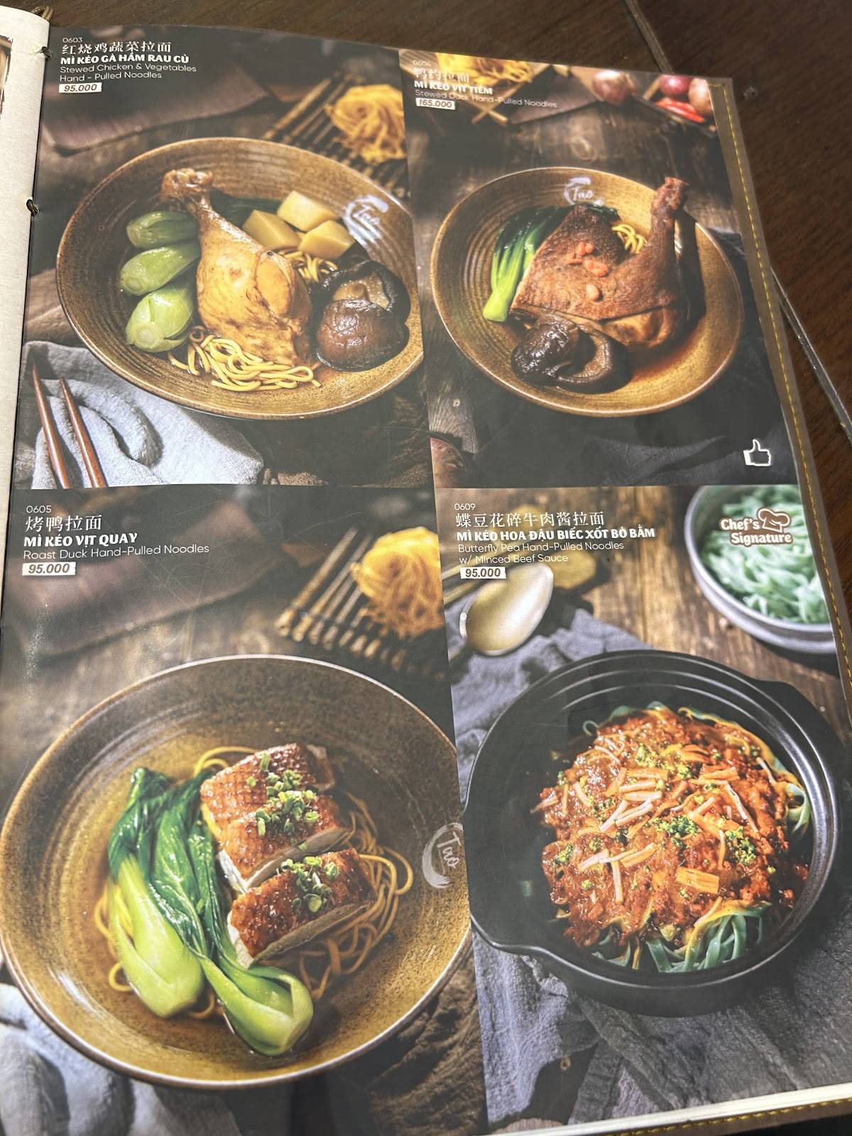 Menu at C.Tao Chinese Restaurant - Metropole HCM, Ho Chi Minh City, 20 ...