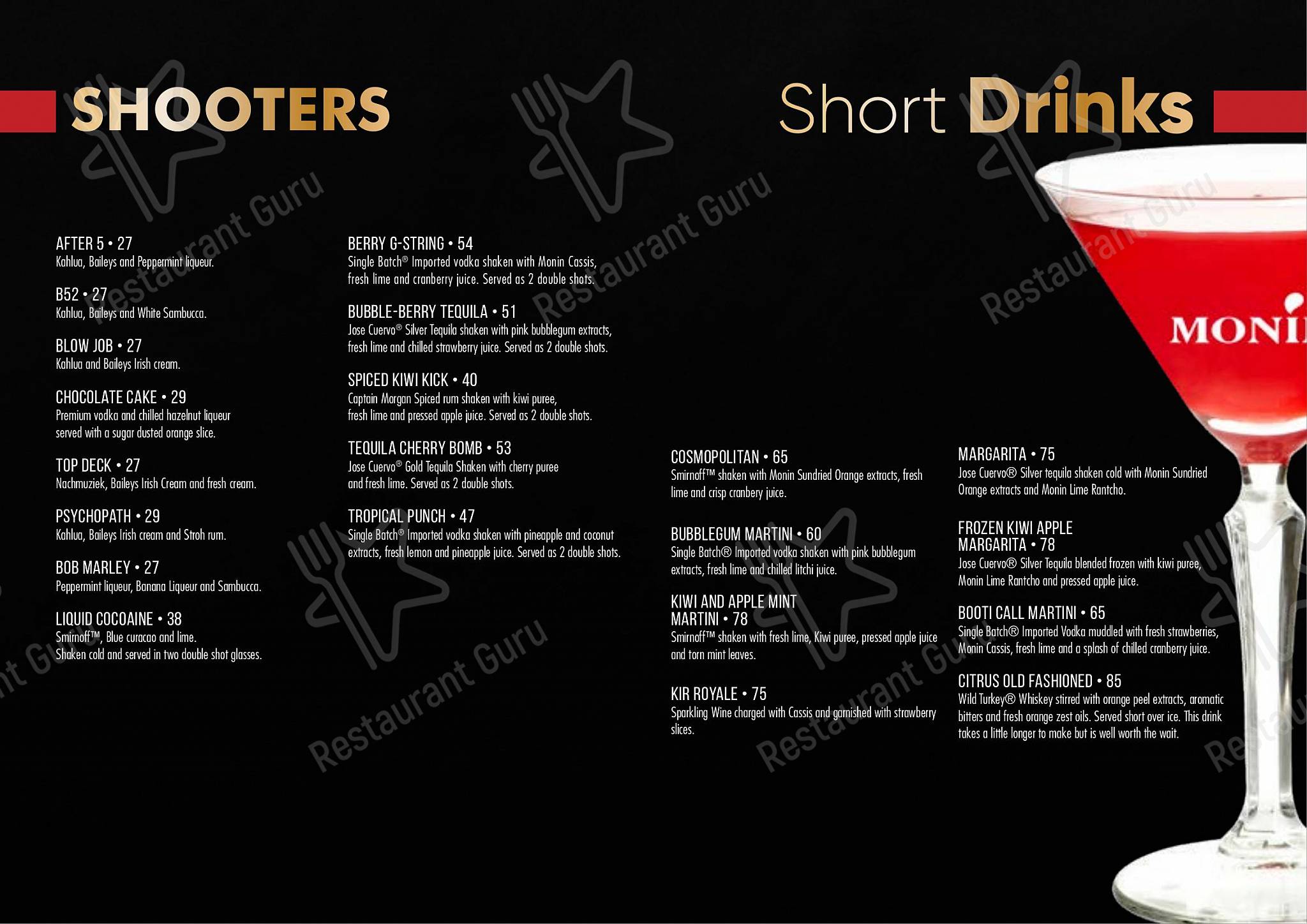 Menu at Cappello umhlanga restaurant, Durban, Shop R 34