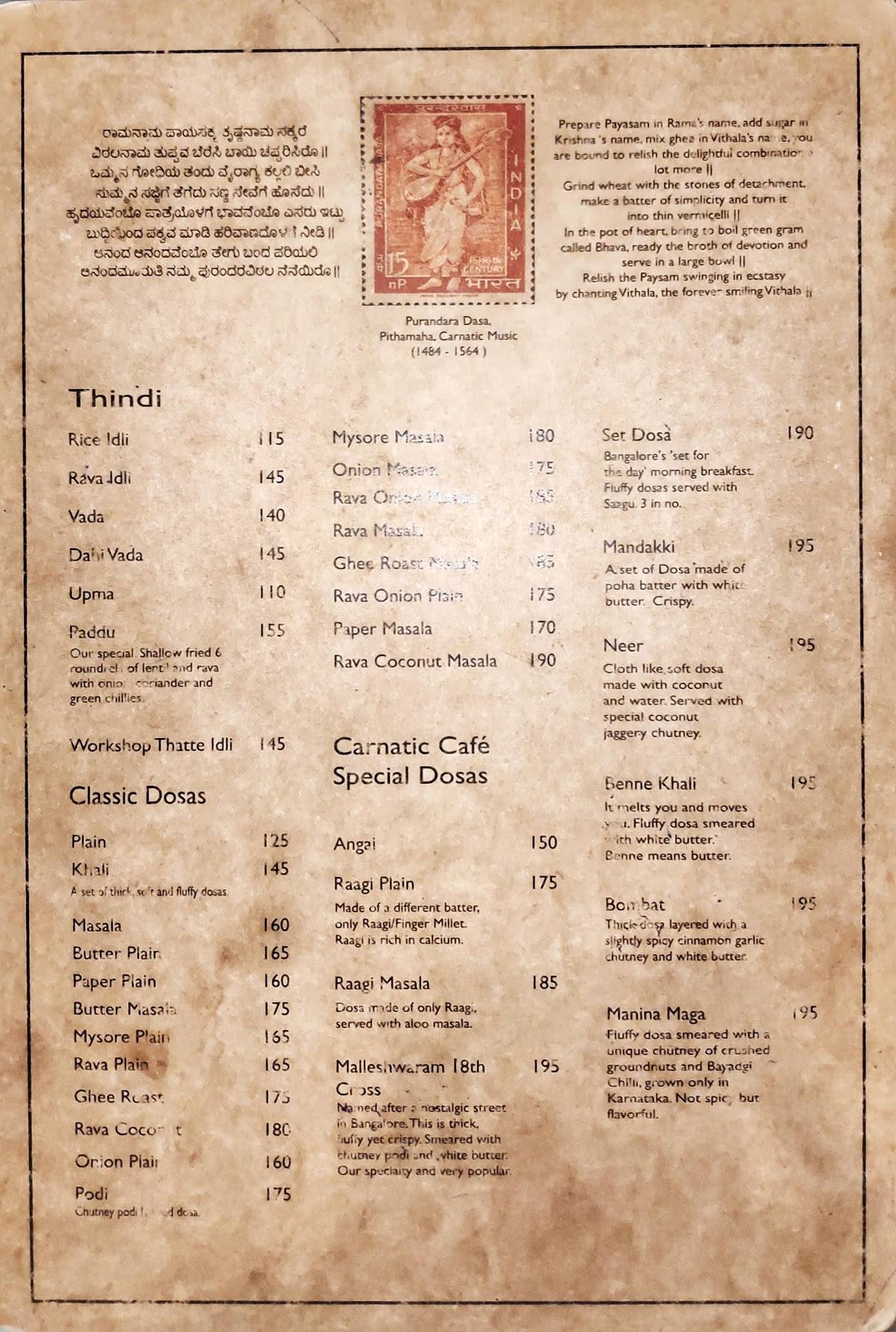 Menu at Carnatic Cafe, New Delhi, The India Mall