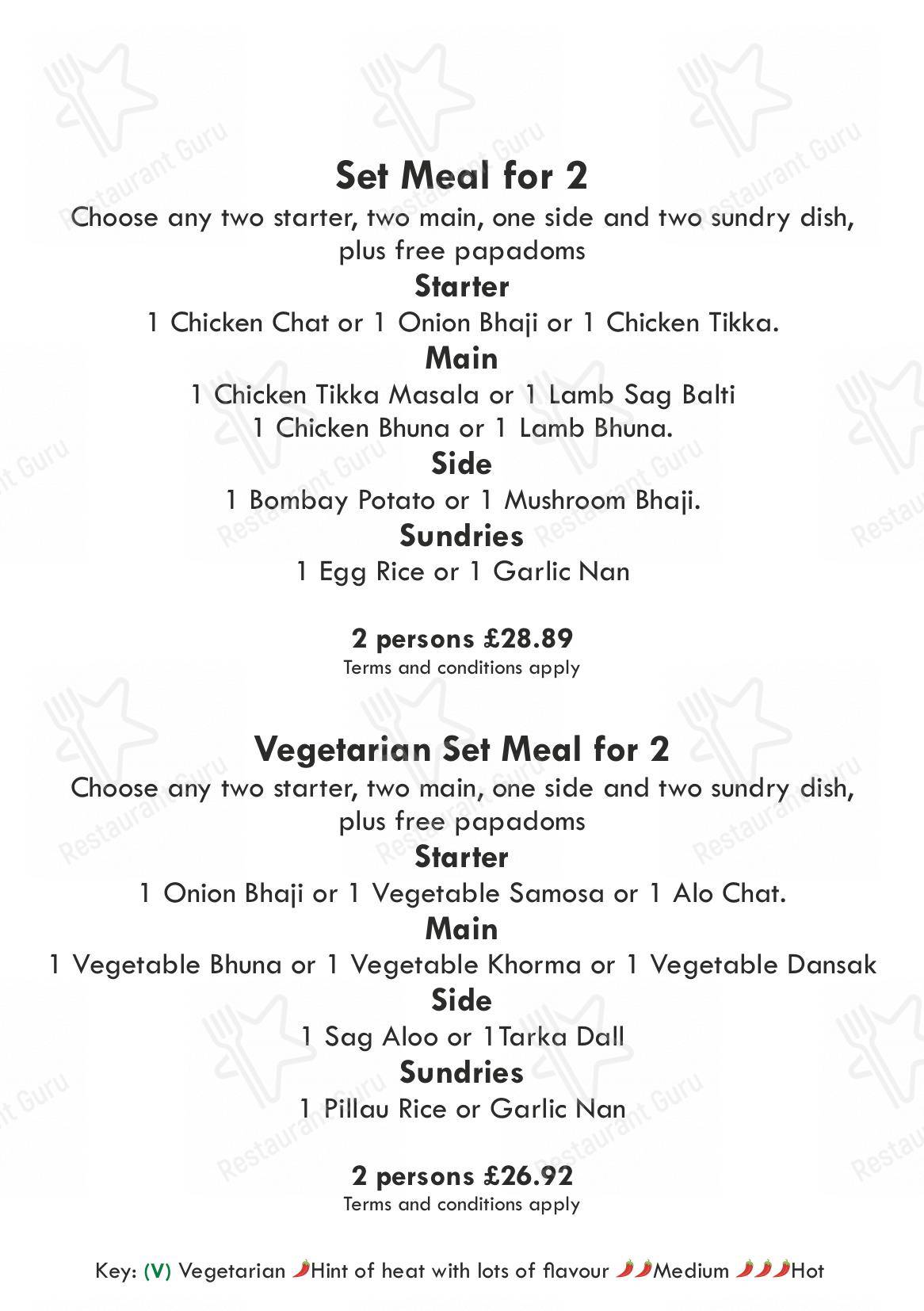 Menu at Castle Gate Restaurant, Caerphilly, 5 Castle View Shopping Centre