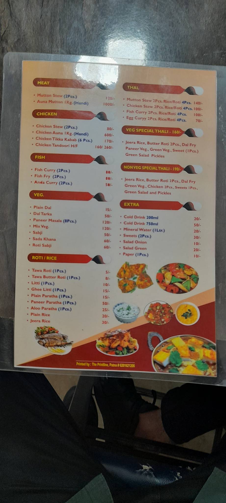 Menu at Champaran meat mall, Patna