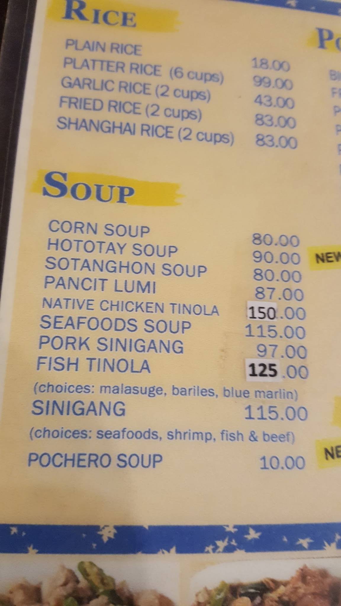 Menu at Chicken Ati-Atihan Ozamiz City restaurant, Ozamiz City, Don ...