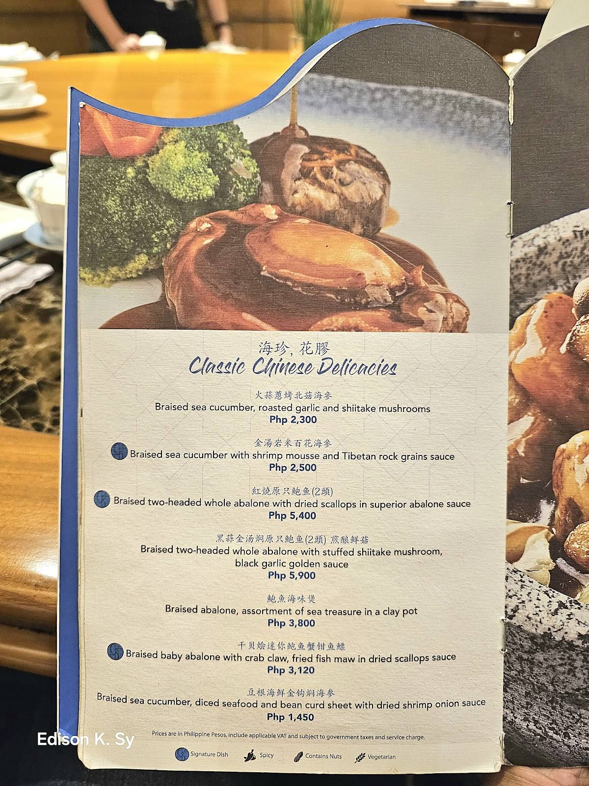 Menu at China Blue By Jereme Leung restaurant, Pasay