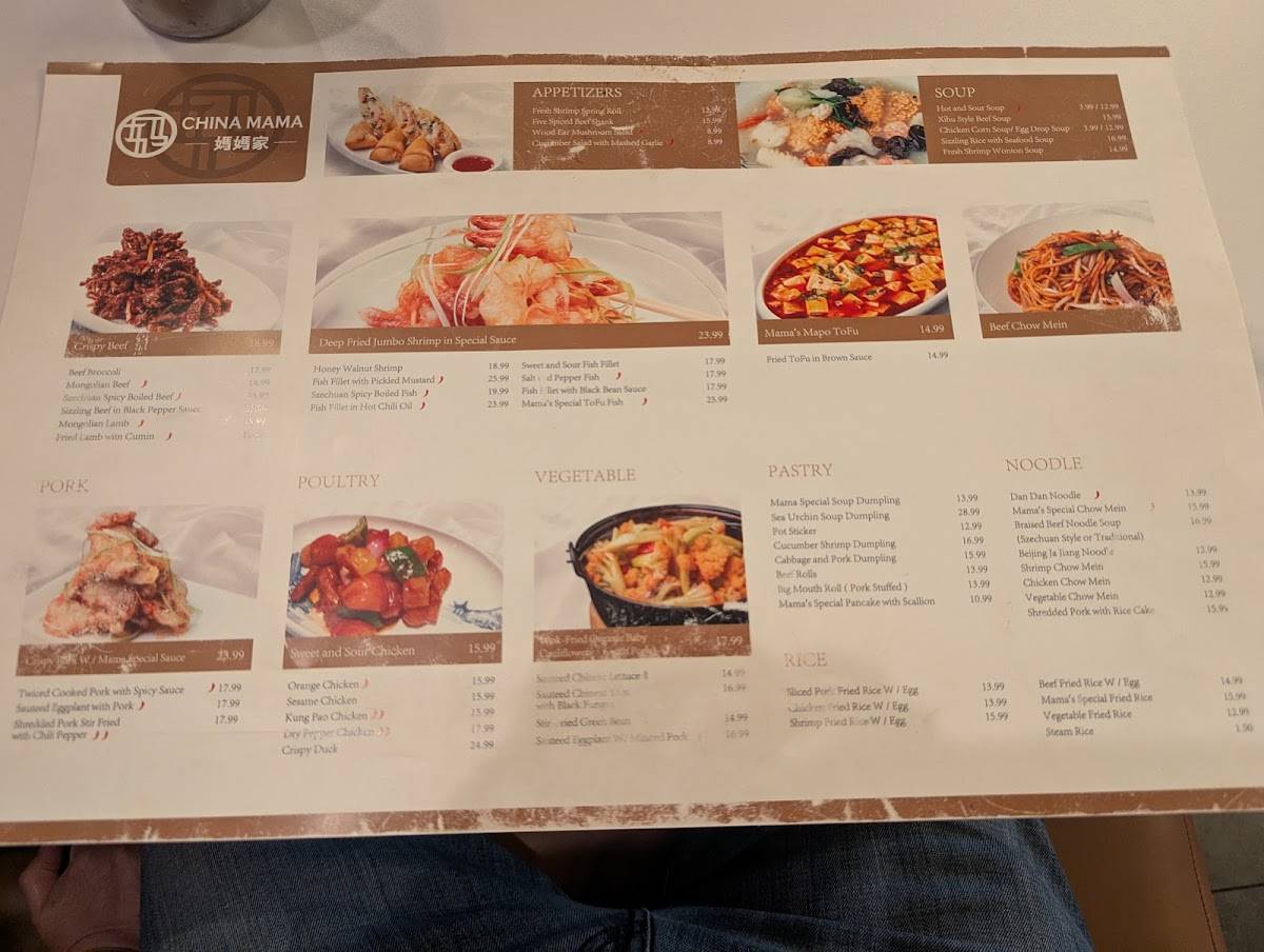 Menu at China Mama Restaurant, Las Vegas