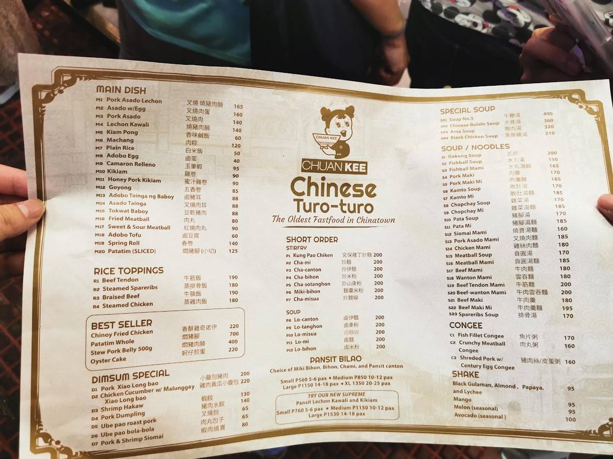 Menu at Chuan Kee Chinese Fast Food, Manila