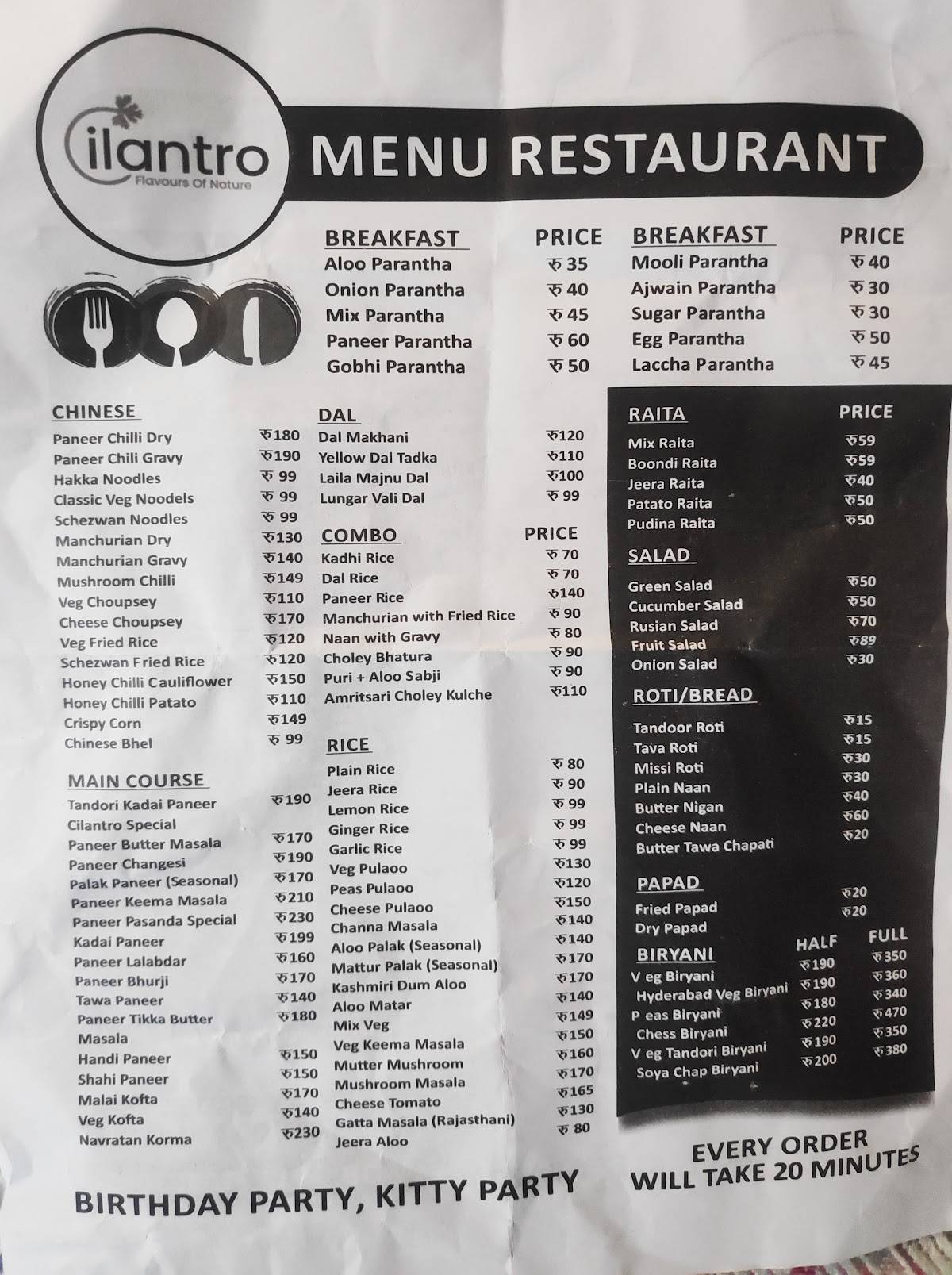 Menu at Cilantro-Restaurant & Cafe, Zirakpur