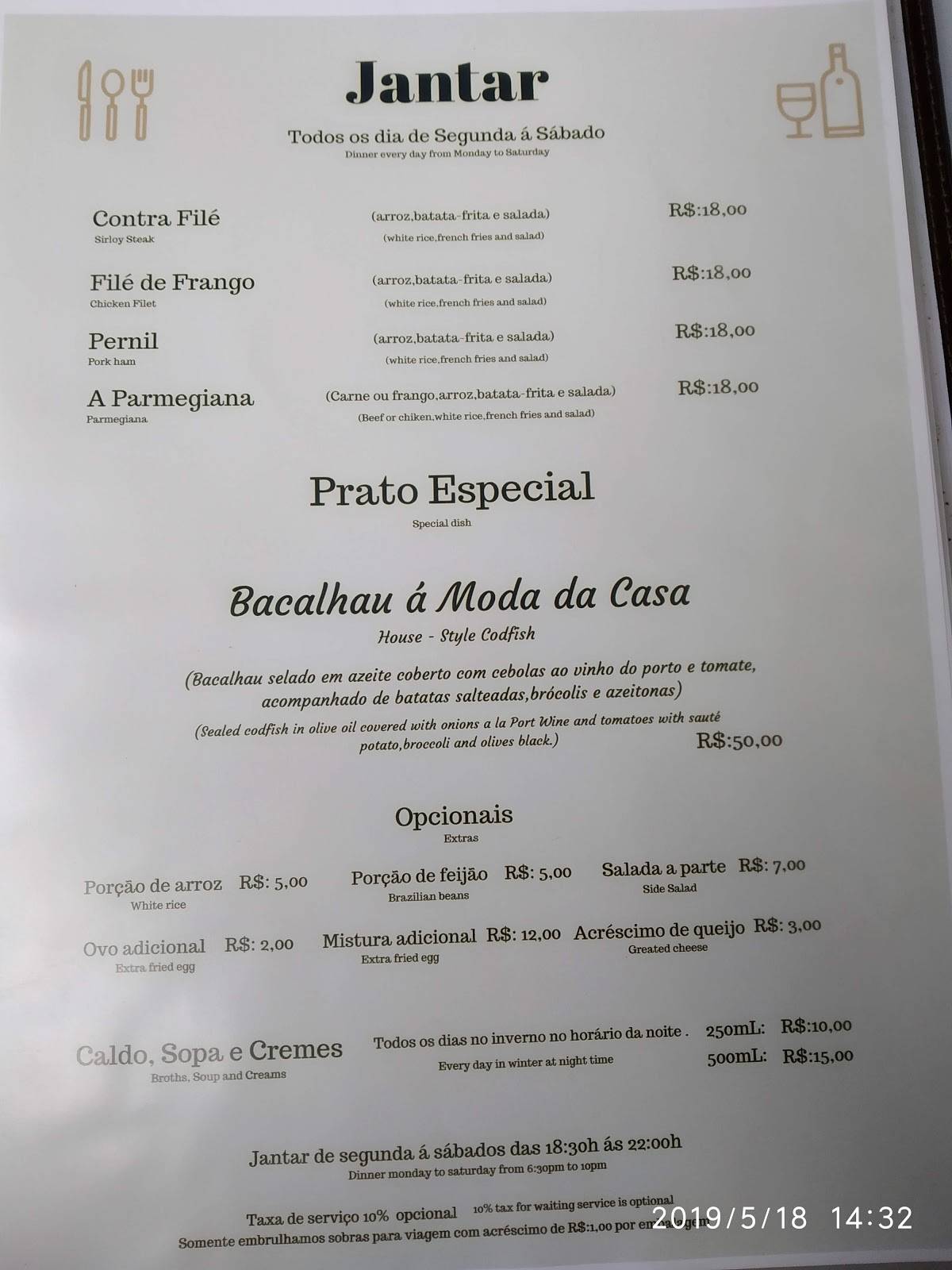 Menu em City Tortas restaurante, Campinas