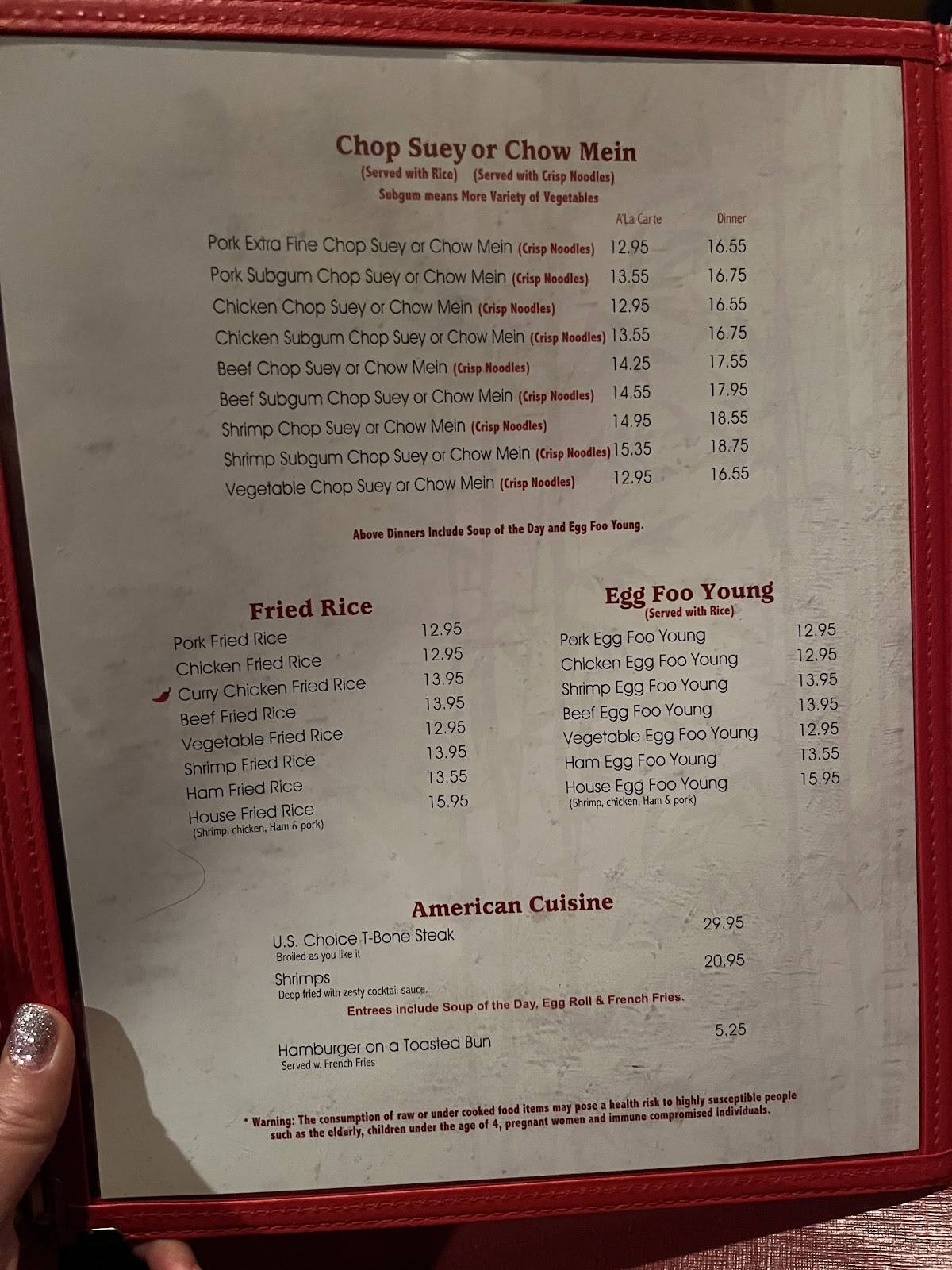 Menu at Cozy Inn Chinese Restaurant, Janesville