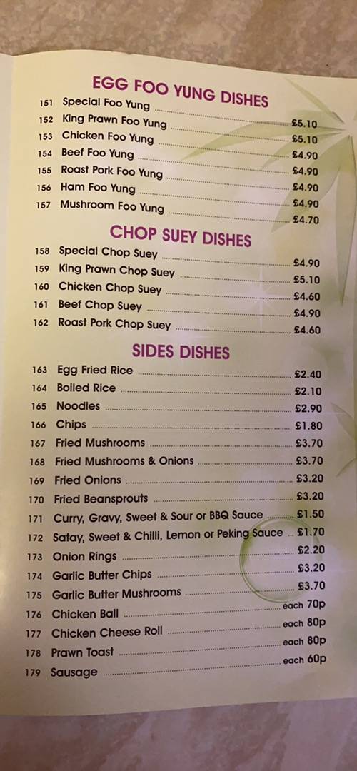 Menu at Crystal Chinese Takeaway restaurant, Hartlepool