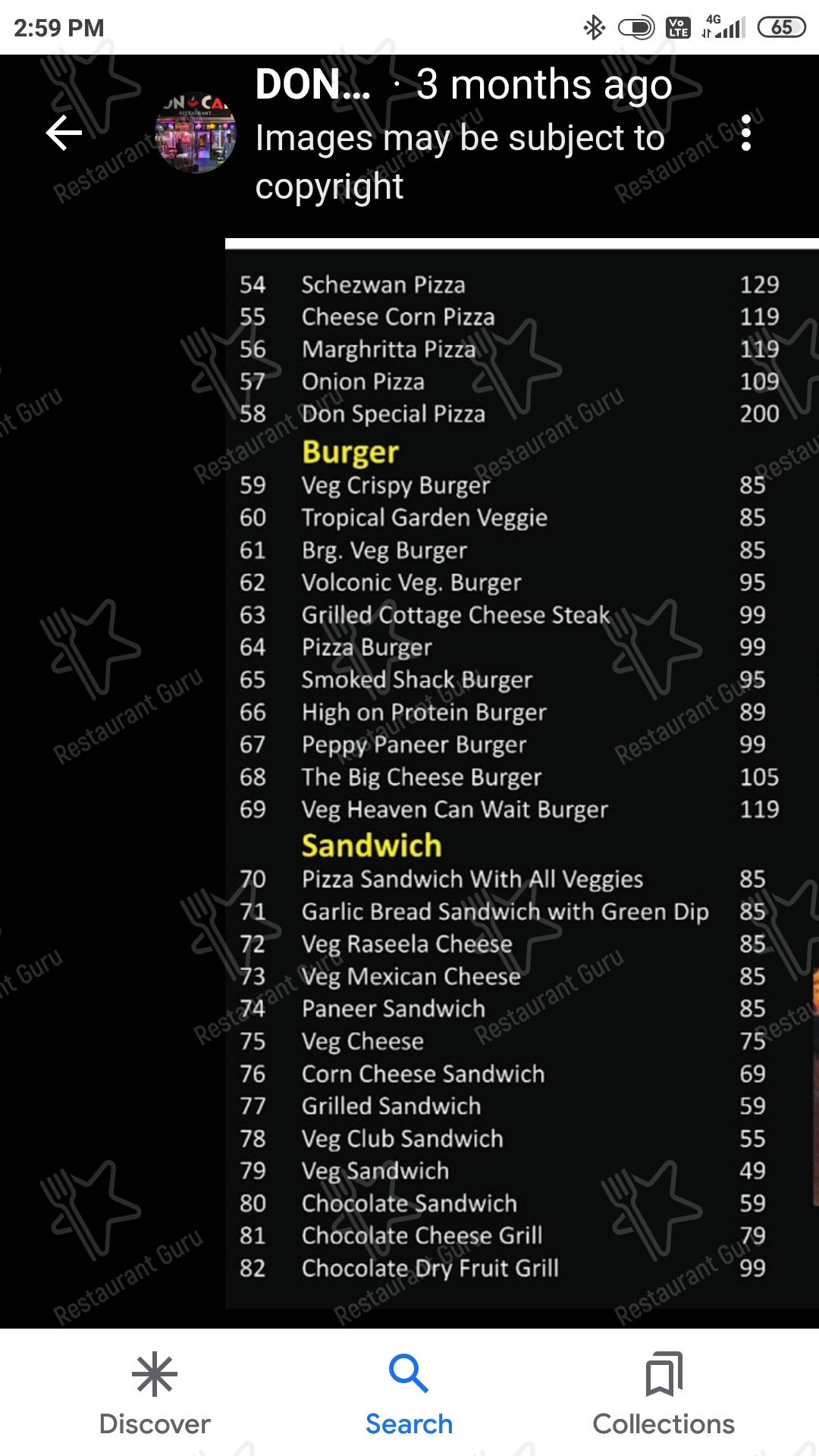 Menu at DON CAFE&RESTAURANT, Kareli