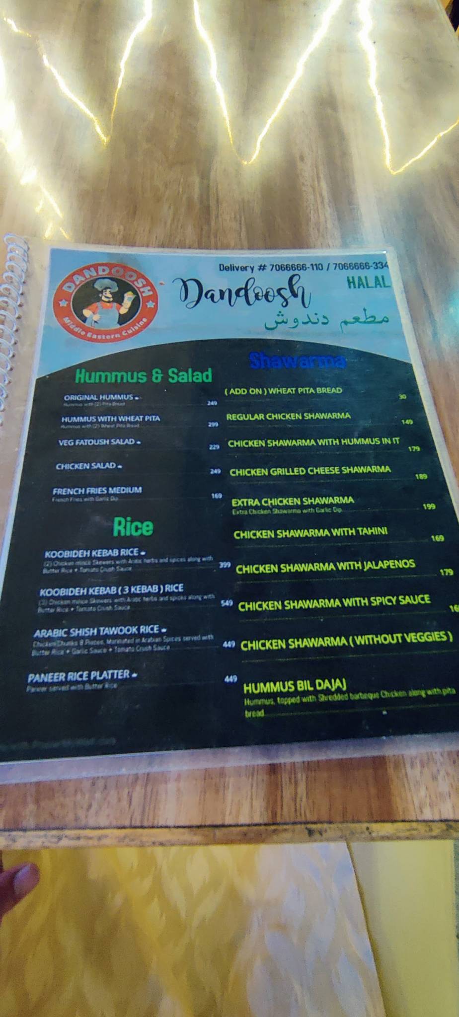 Menu at Dandoosh - مطعم دندوش, Pune, DANDOOSH