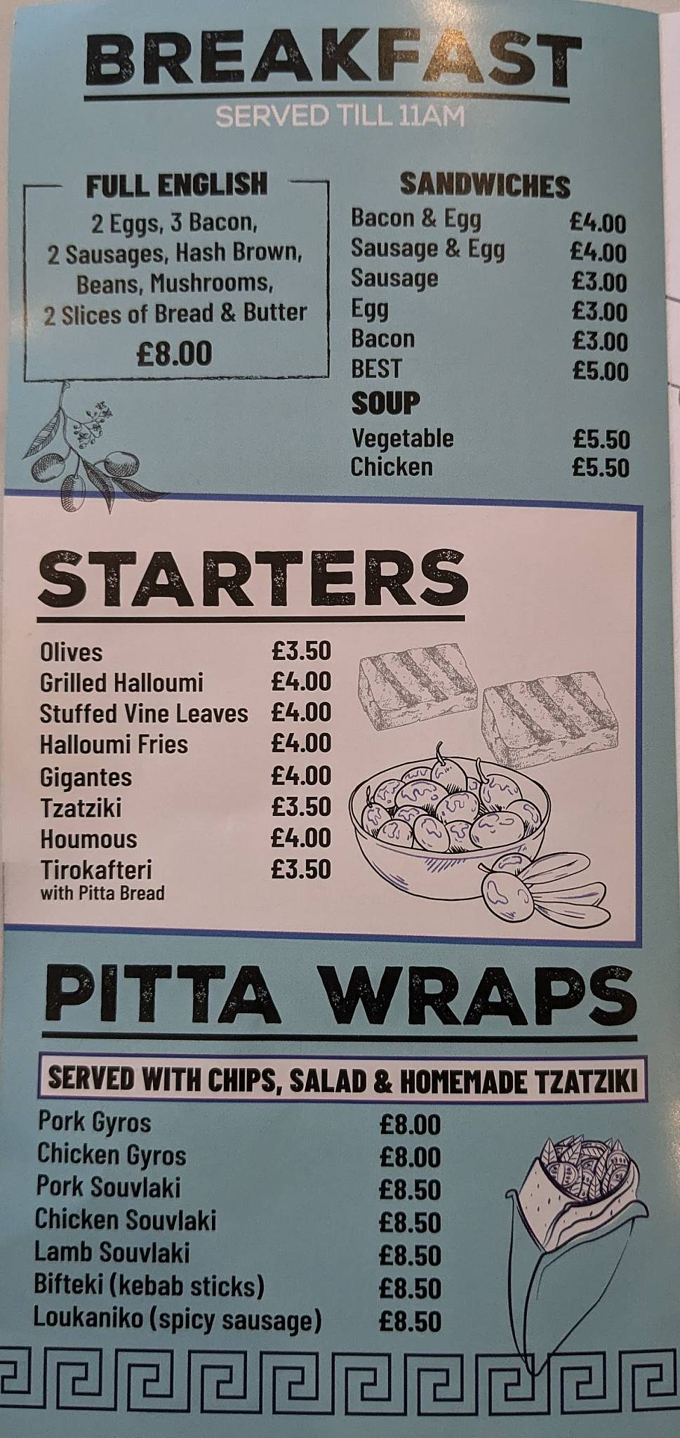 Menu at Delights of Greece - Coffee, Bar, Grill & Giro, Birmingham
