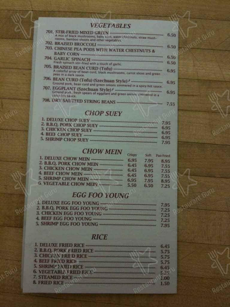 Menu at Din Ho Chinese Cuisine restaurant, Lake Forest