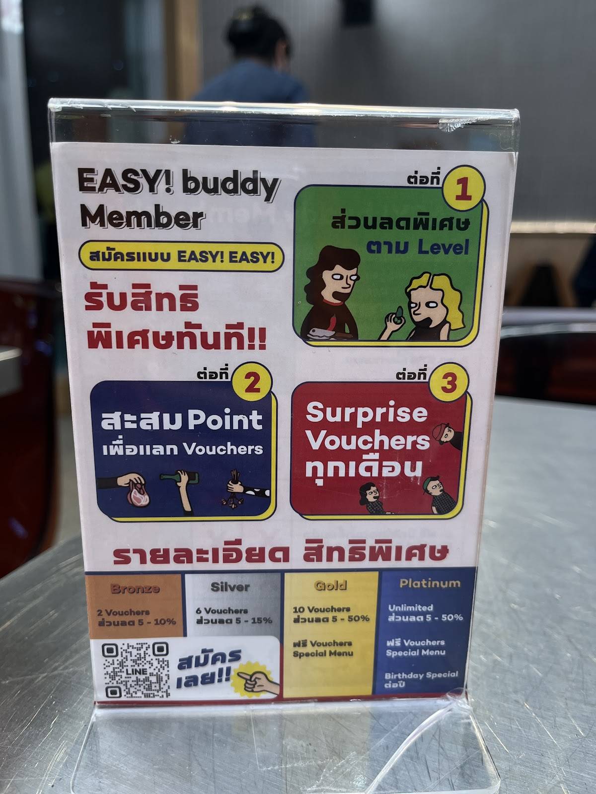 Menu at EASY! buddy Samyan Mitrtown restaurant, Bangkok