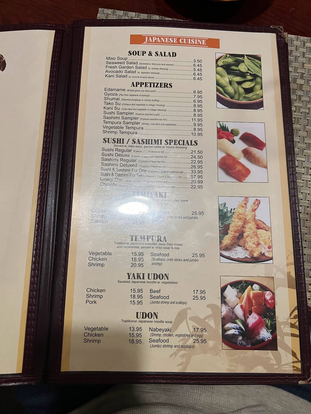 Menu at East Asian Cuisine restaurant, Rutland