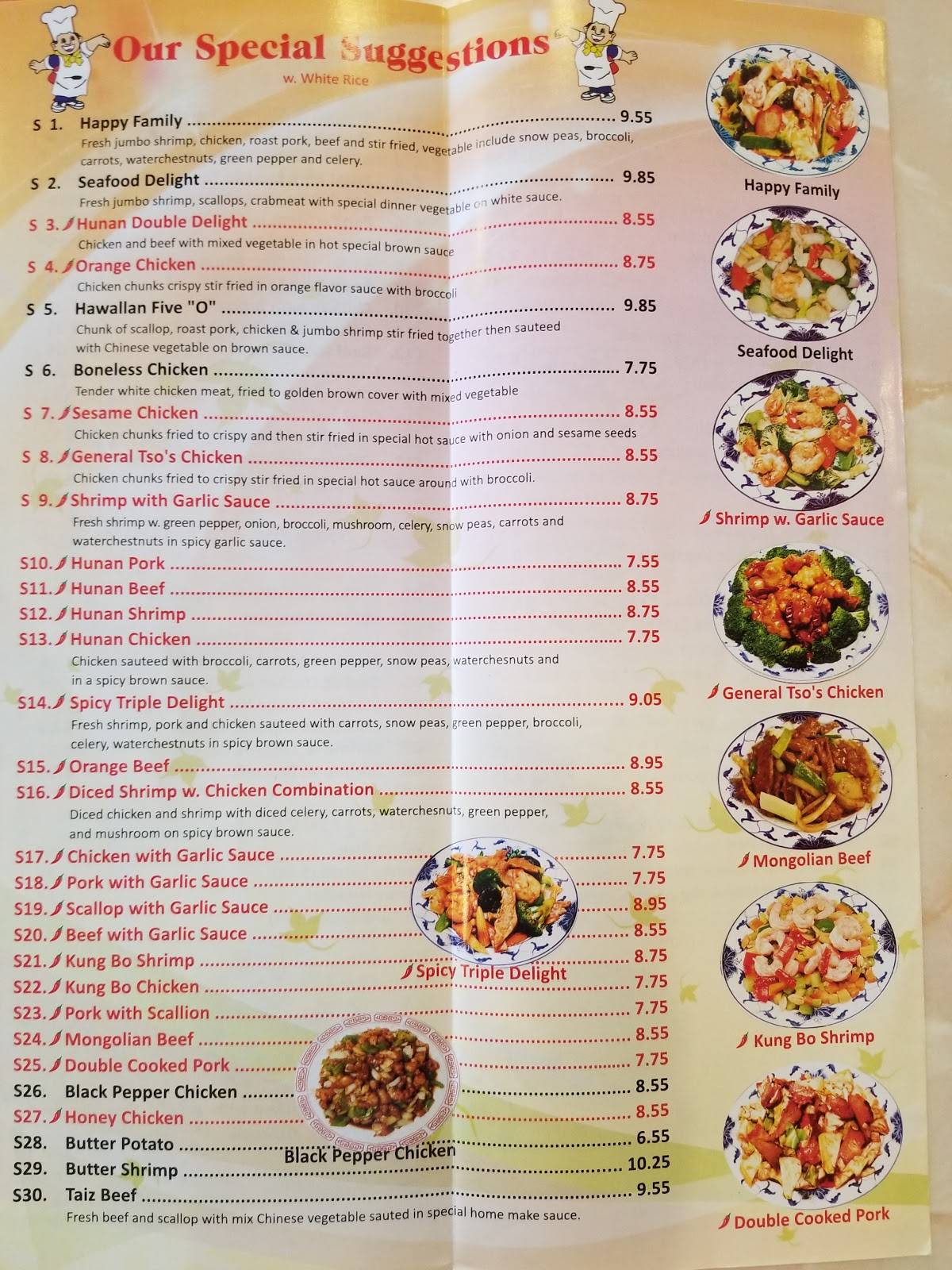 Menu at Eastern Chinese Restaurant, Ladysmith