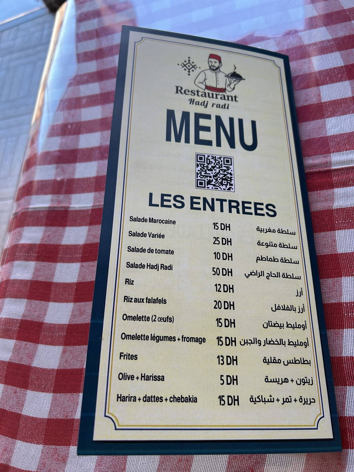Menu au El Bahja restaurant, Marrakech