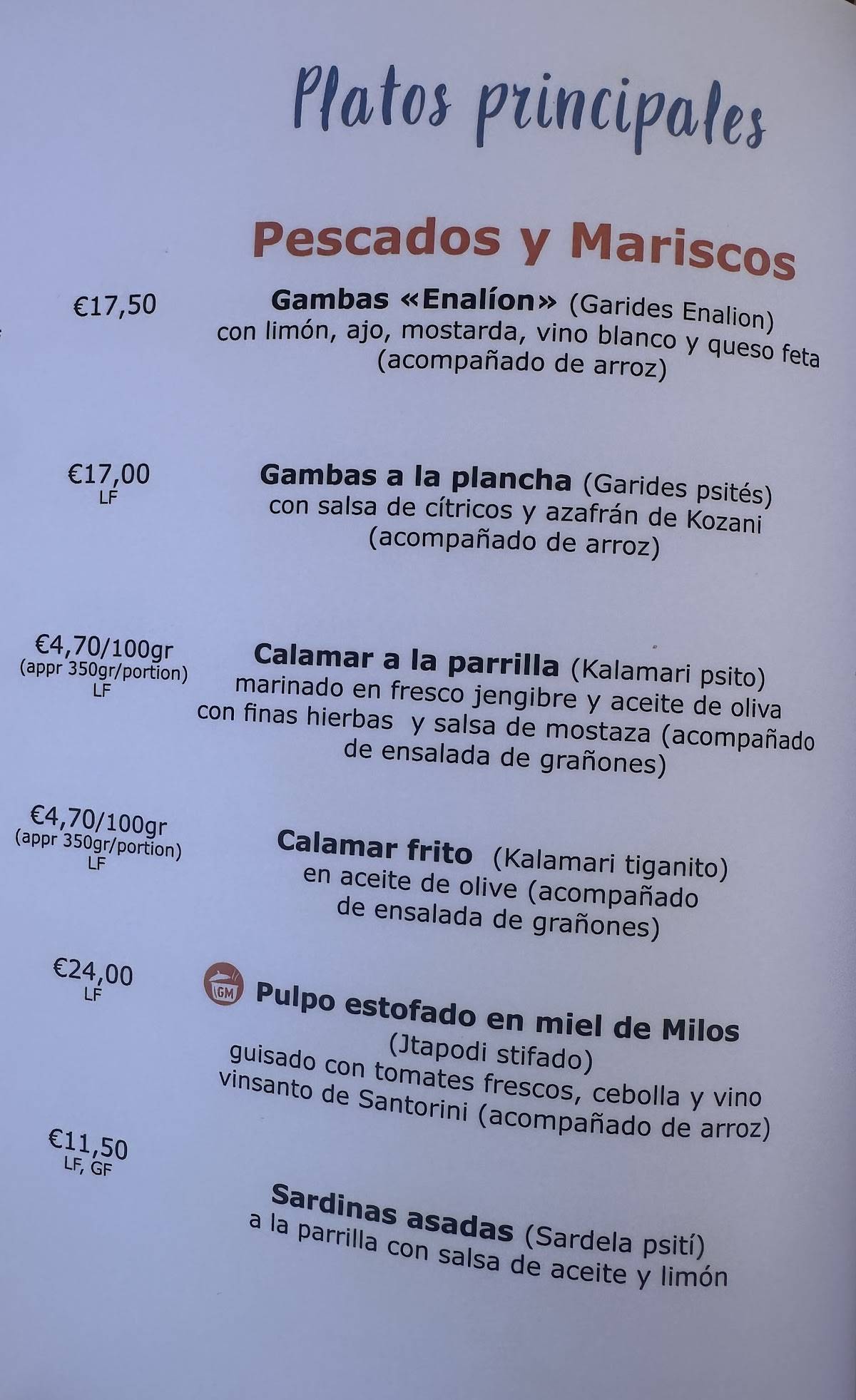 Menu at Enalion Restaurant, Pollonia